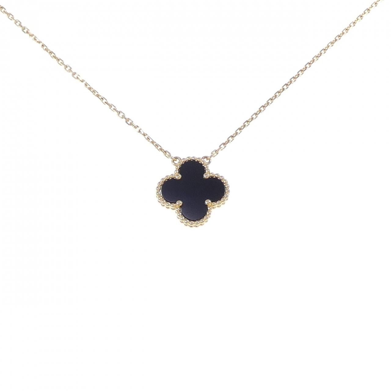 Van Cleef & Arpels Van Cleef & Arpels Van Cleef & Arpels Vintage ...