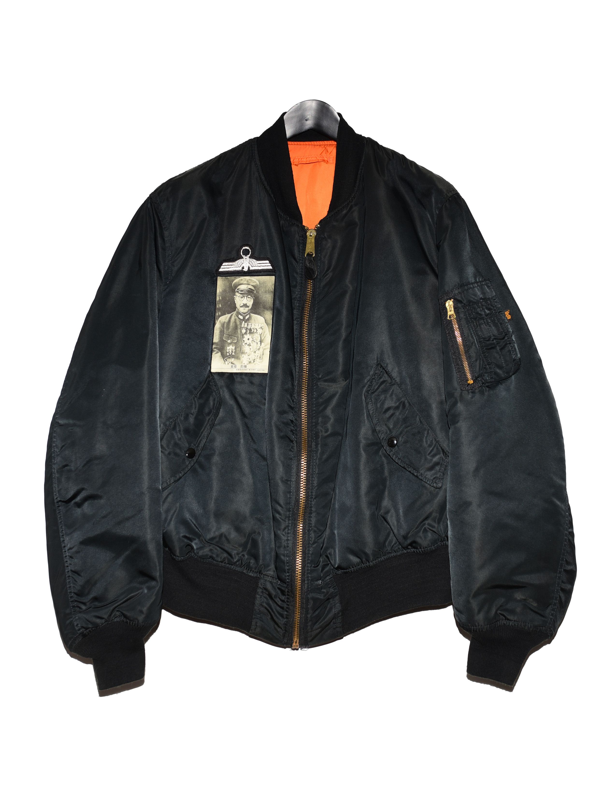 A.F.F.A. Vintage Japanese Biker Gang Tokko Fuku Hideki Tojo Bomber ...