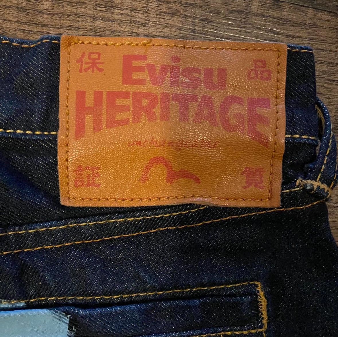 Evisu Evisu heritage RARE color | Grailed