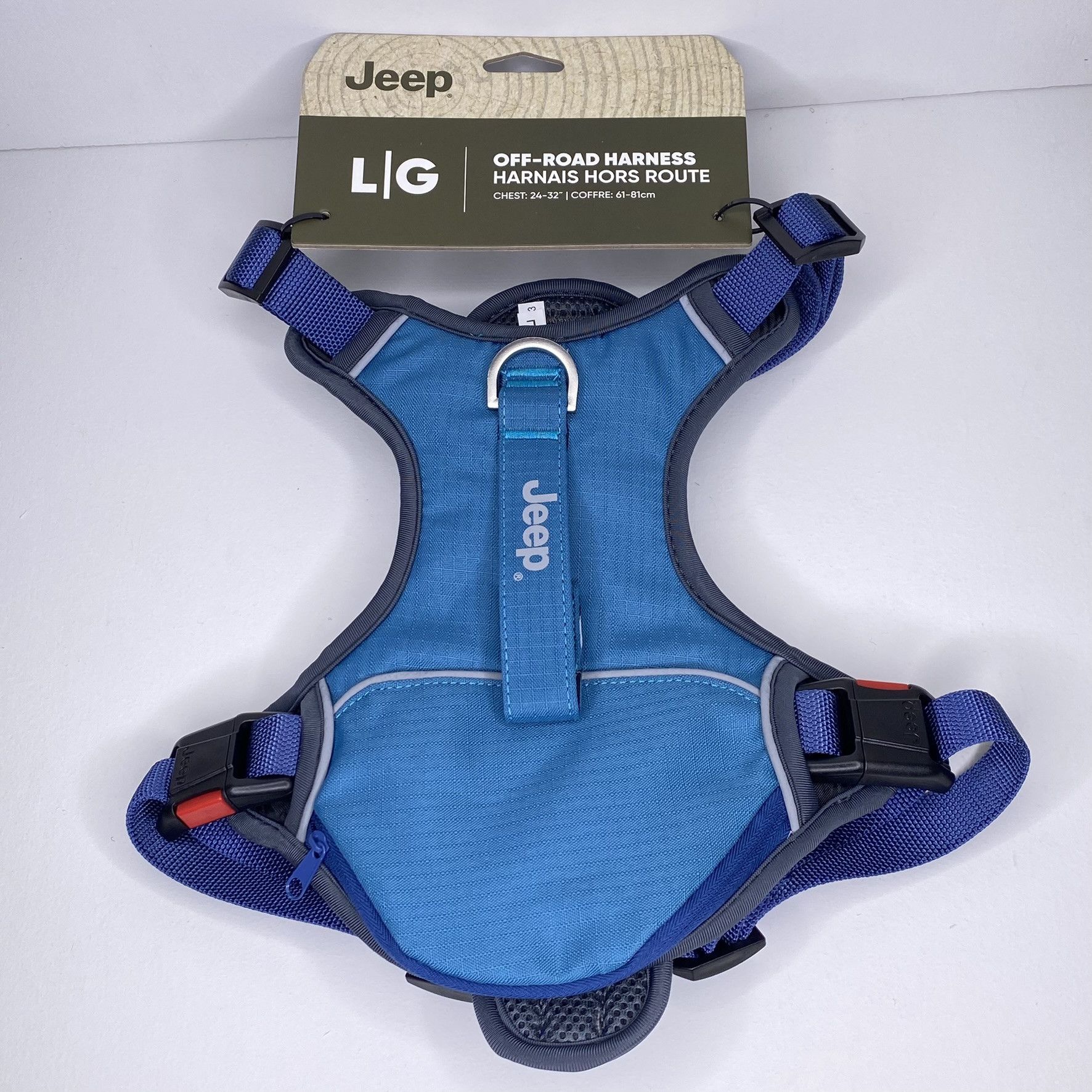 Jeep Jeep Off-Road Dog Harness - Blue | Grailed