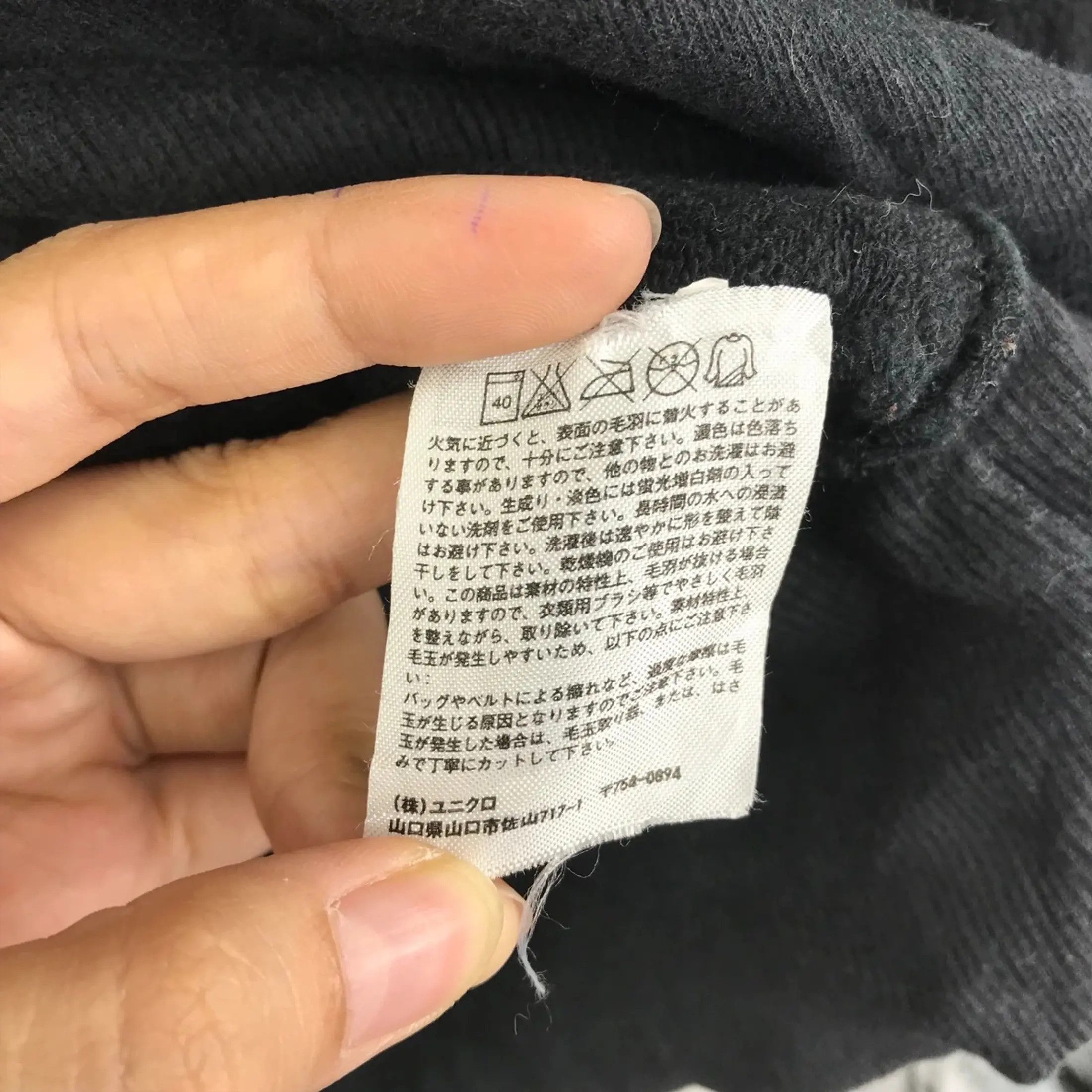 Uniqlo UNIQLO X LISA LARSON Collaboration Cat Art Painting Hoodie | Grailed