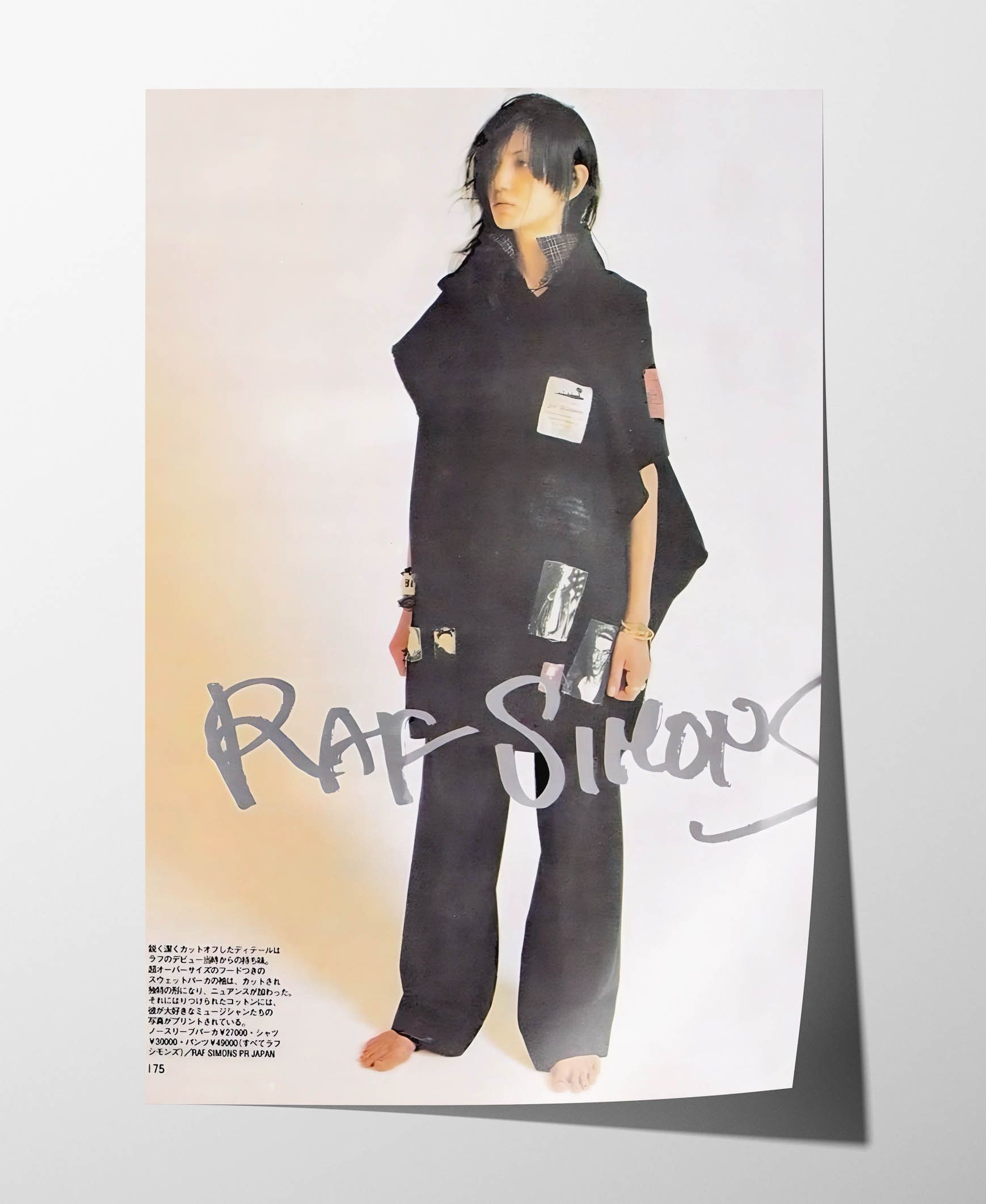 Raf Simons Raf Simons Poster Gift Vintage Archive Art Book Logo | Grailed
