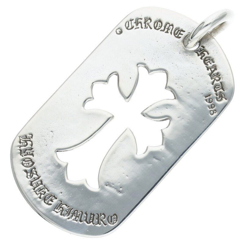 Chrome Hearts Chrome Hearts Kyosuke Himuro Dog Tag Necklace | Grailed