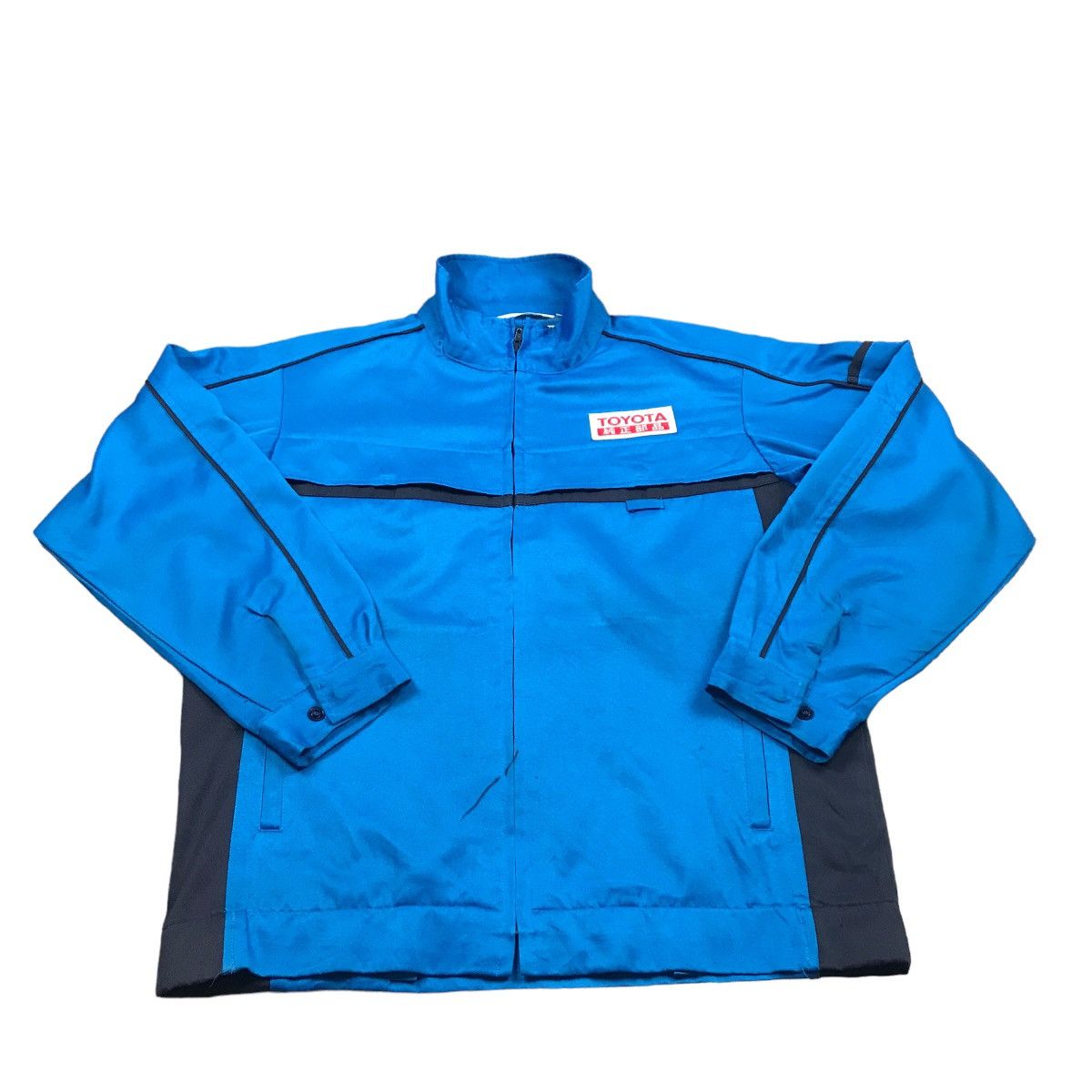 Racing × Sports Specialties TOYOTA UNIFORM JAPANESE WORK JACKET | Grailed