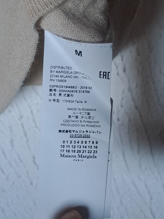 Maison Margiela Maison Margiela Line 10 Knitted Sweater | Grailed
