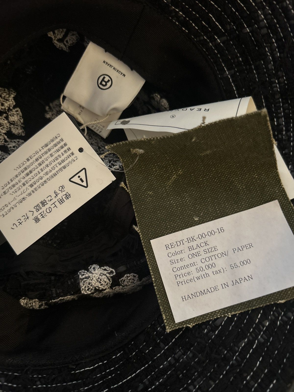 READYMADE DENIM TEARS x READYMADE Bucket Hat | Grailed