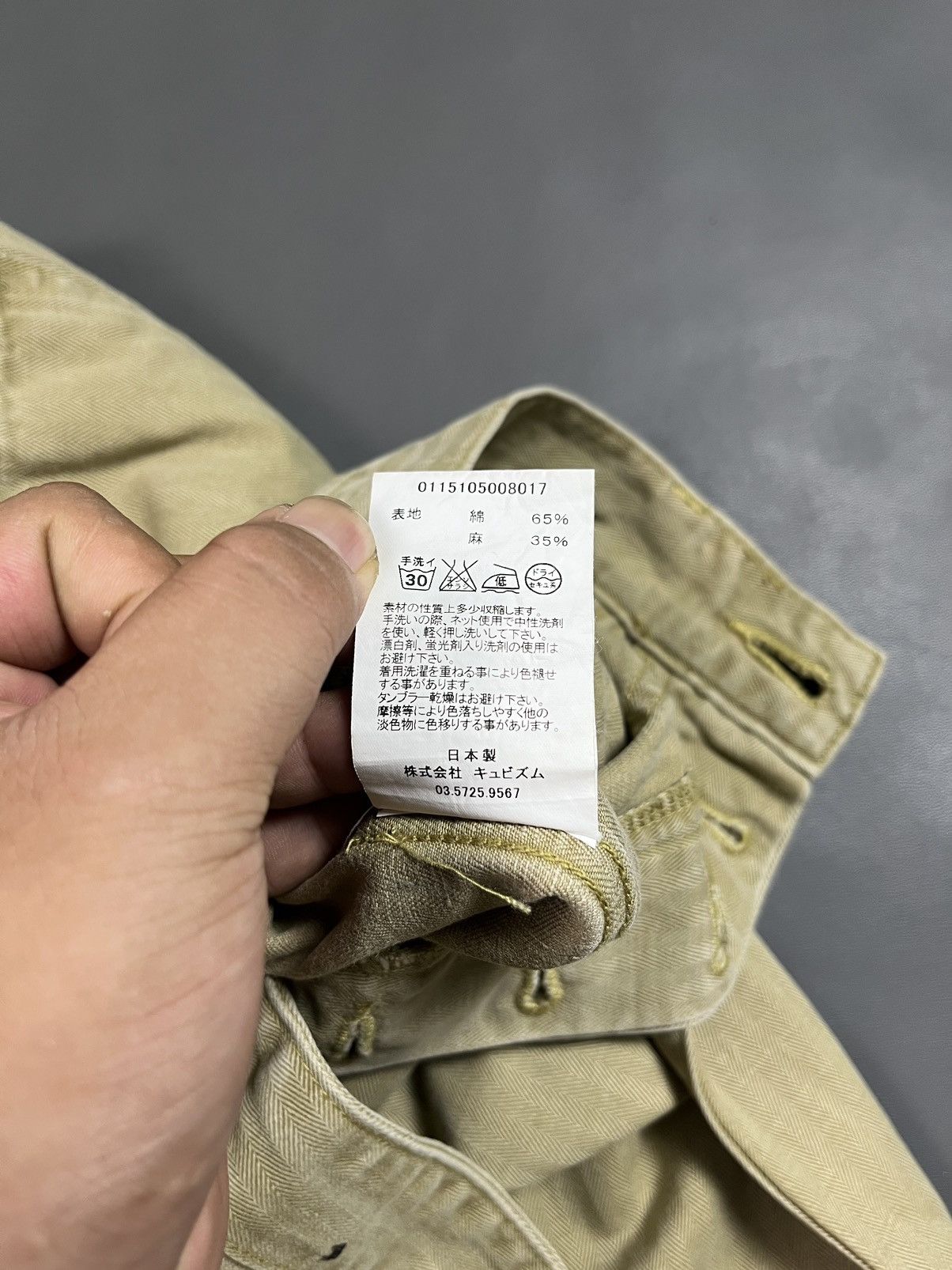 Visvim VISVIM BY HIROKI NAKAMURA HBT FATIGUE PANTS | Grailed