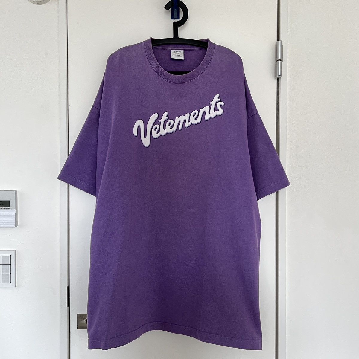 Vetements Oversized Milka Tee | Grailed