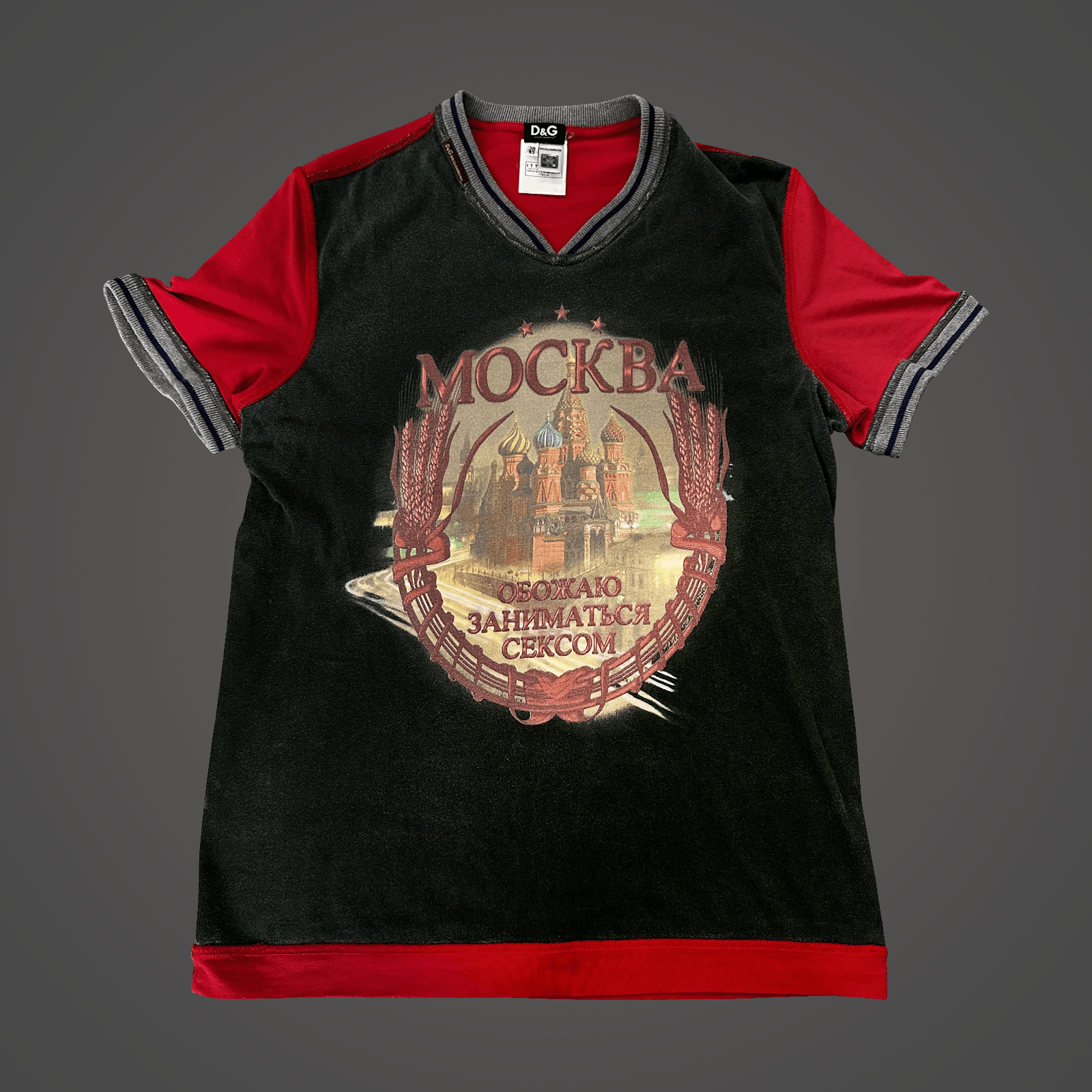 Dolce & Gabbana ⚡RARE⚡ Dolce&Gabbana MOCKBA I Love Sex Moscow T shirt ...