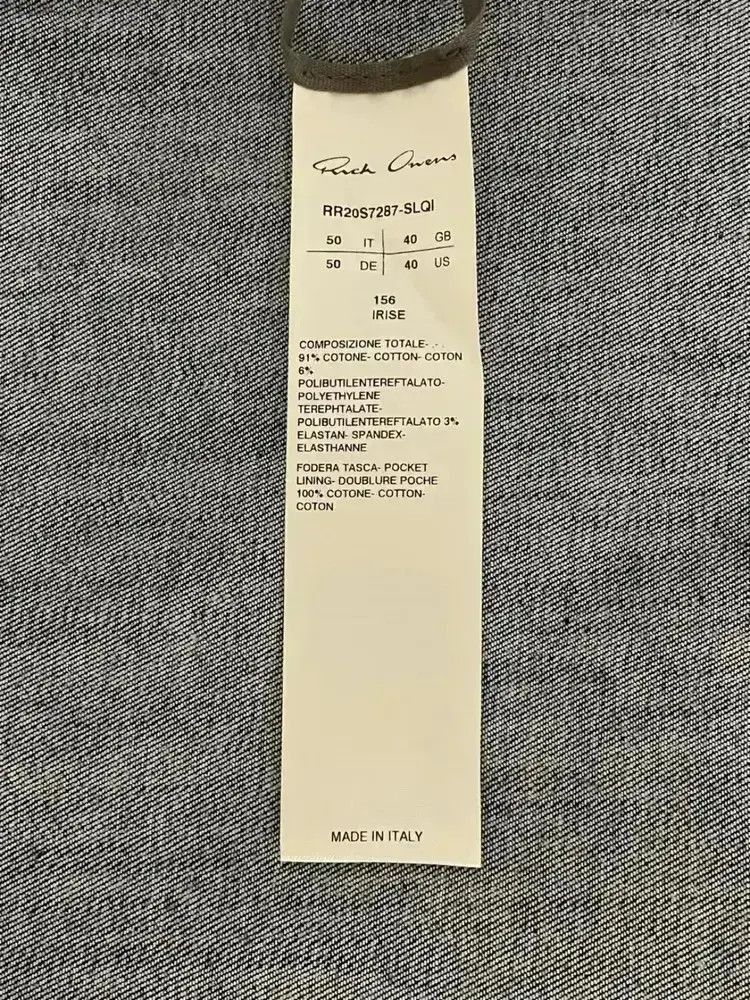 Rick Owens Sz 50 Rick Owens Runway Laser Jacket | Grailed