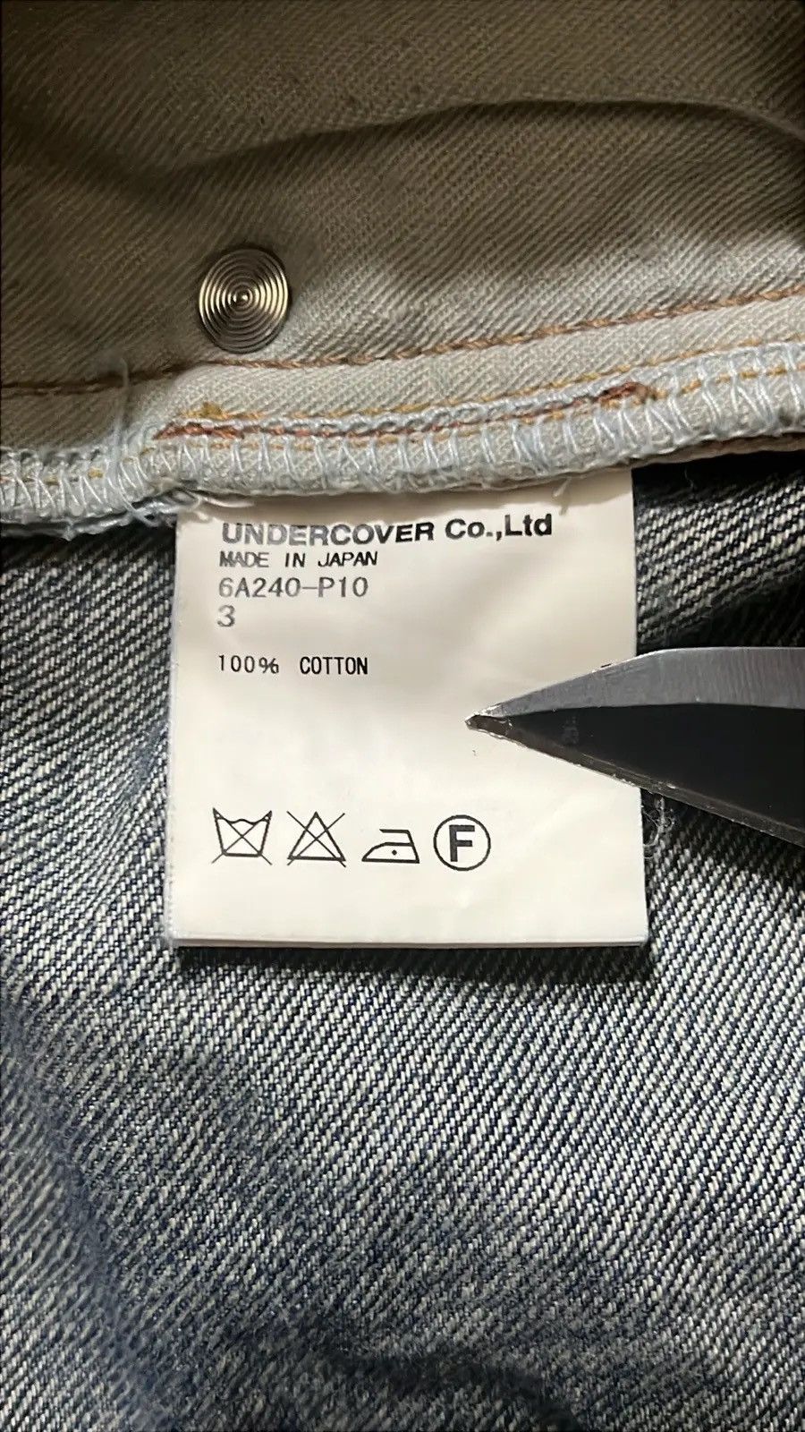 Undercover Undercover AW06 ”BBV GuruGuru” Bug Denim | Grailed