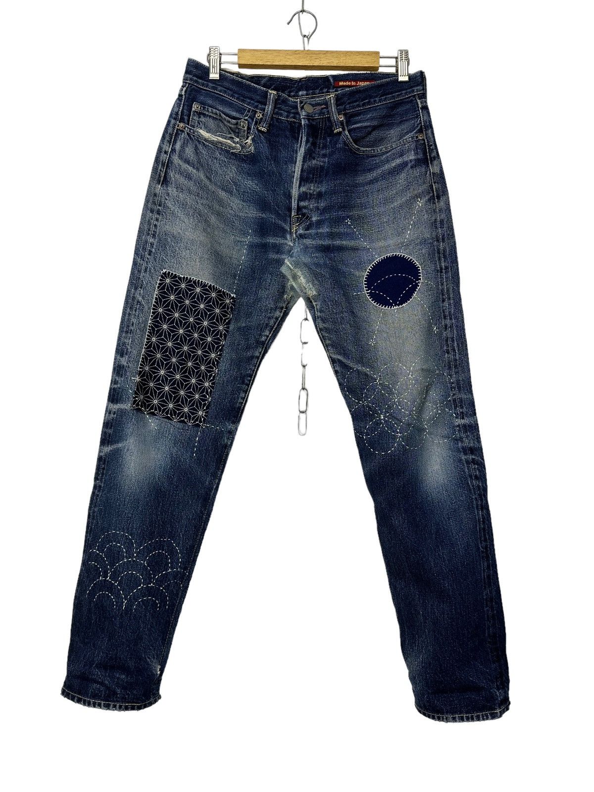 Kapital Kapital Denim Custom Sashiko | Grailed