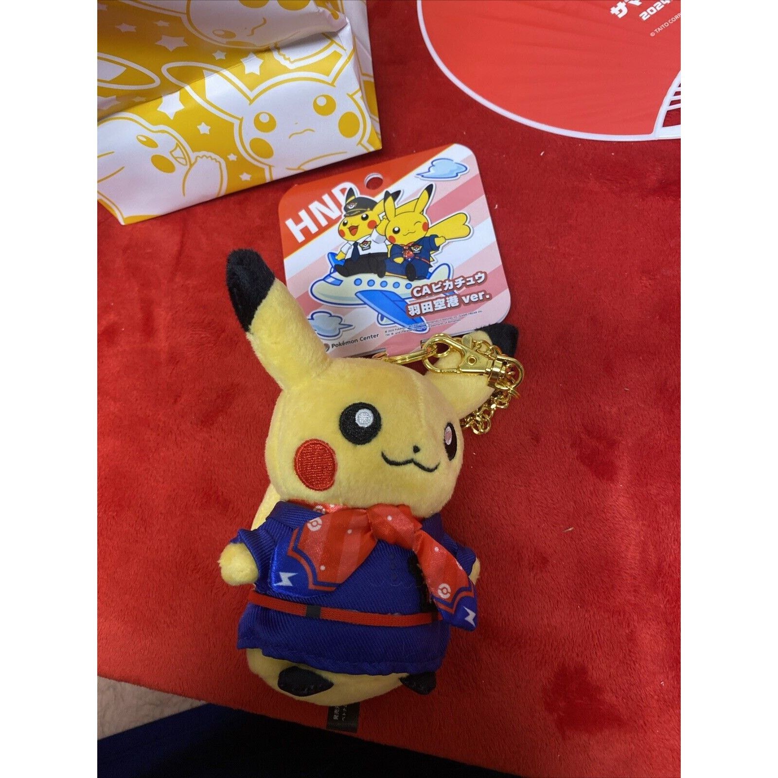 Pokemon Pikachu CA Pokemon Haneda Airport Japan Exclusive Plush | Grailed
