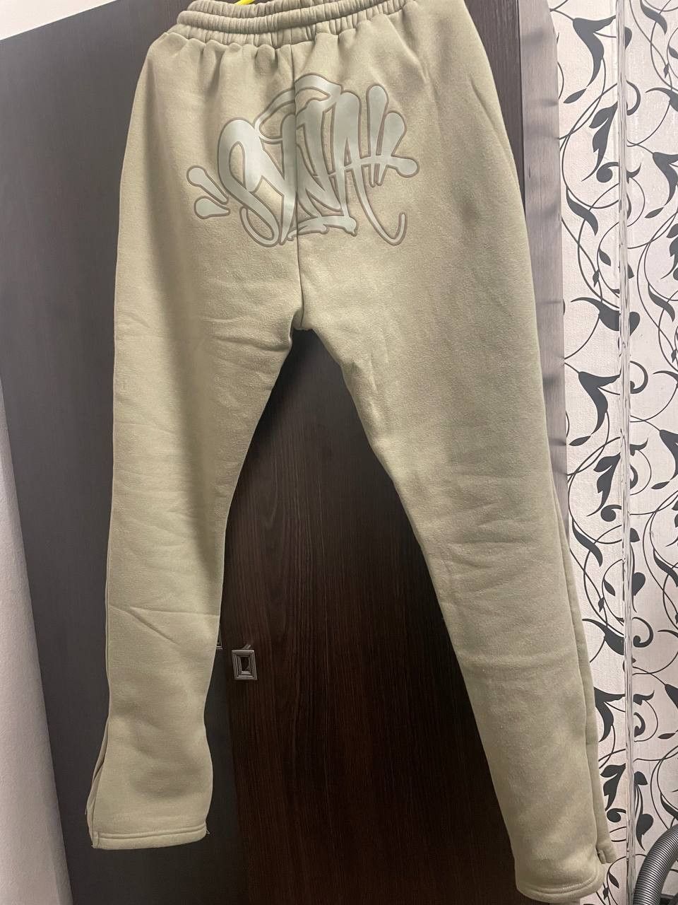 Corteiz syna world pants | Grailed