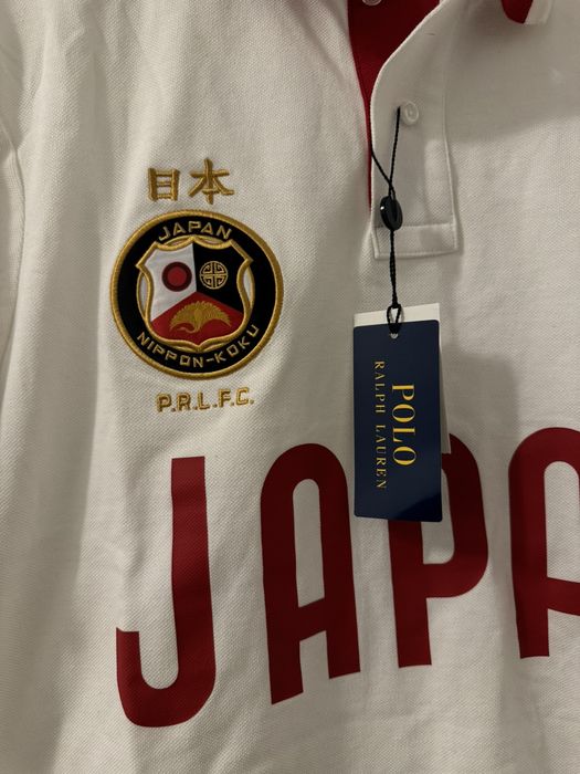 Ralph Lauren Polo Ralph Lauren Japan Polo Shirt -L 🇯🇵 | Grailed