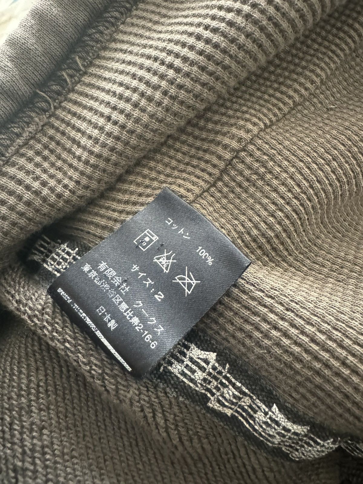 Number (N)ine Number Nine SS05 ‘Nightcrawler’ Crying Hearts Cargo ...