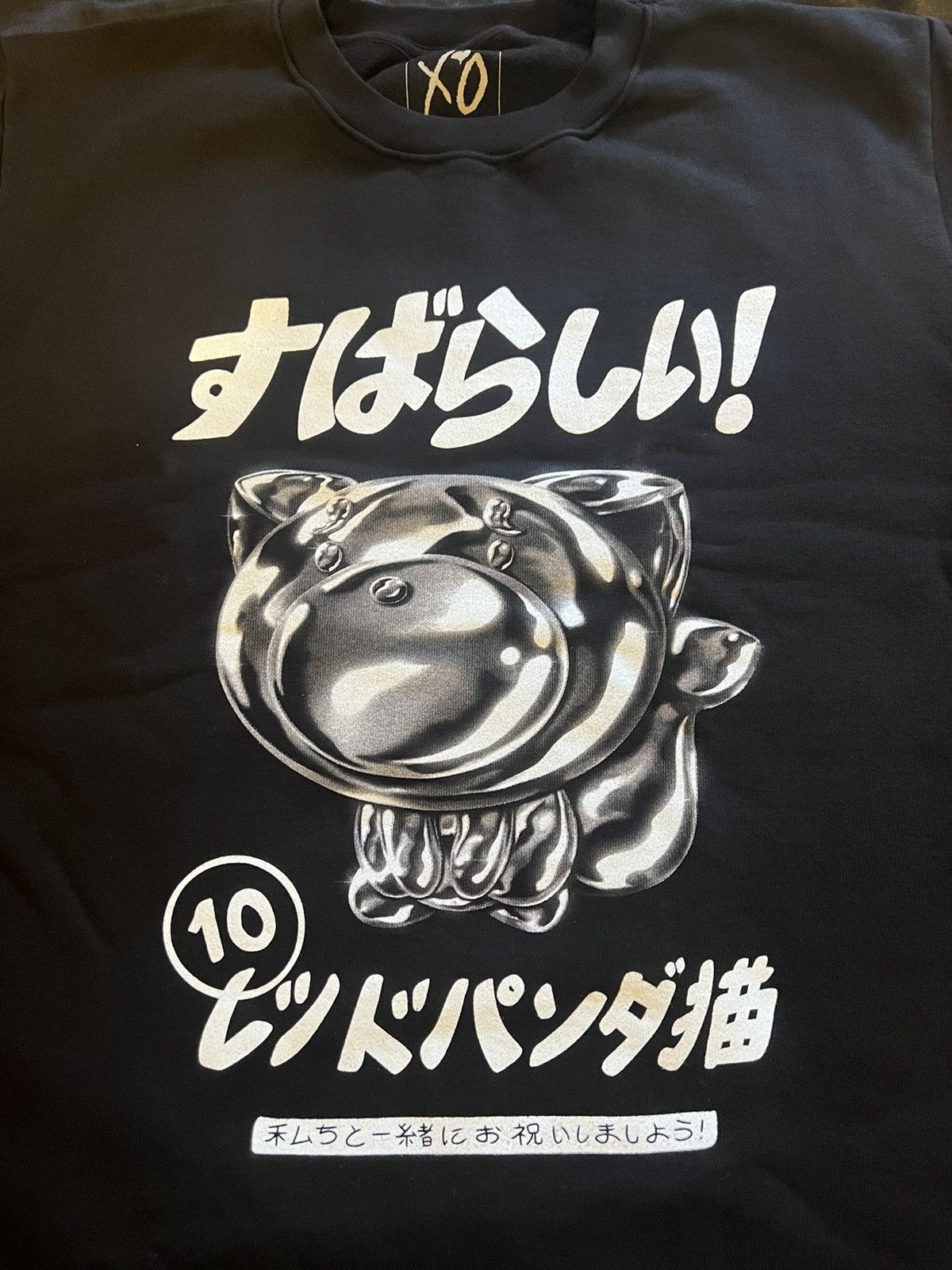 The Weeknd The Weeknd Kissland Chrome crewneck XL 10 year Anniversary ...