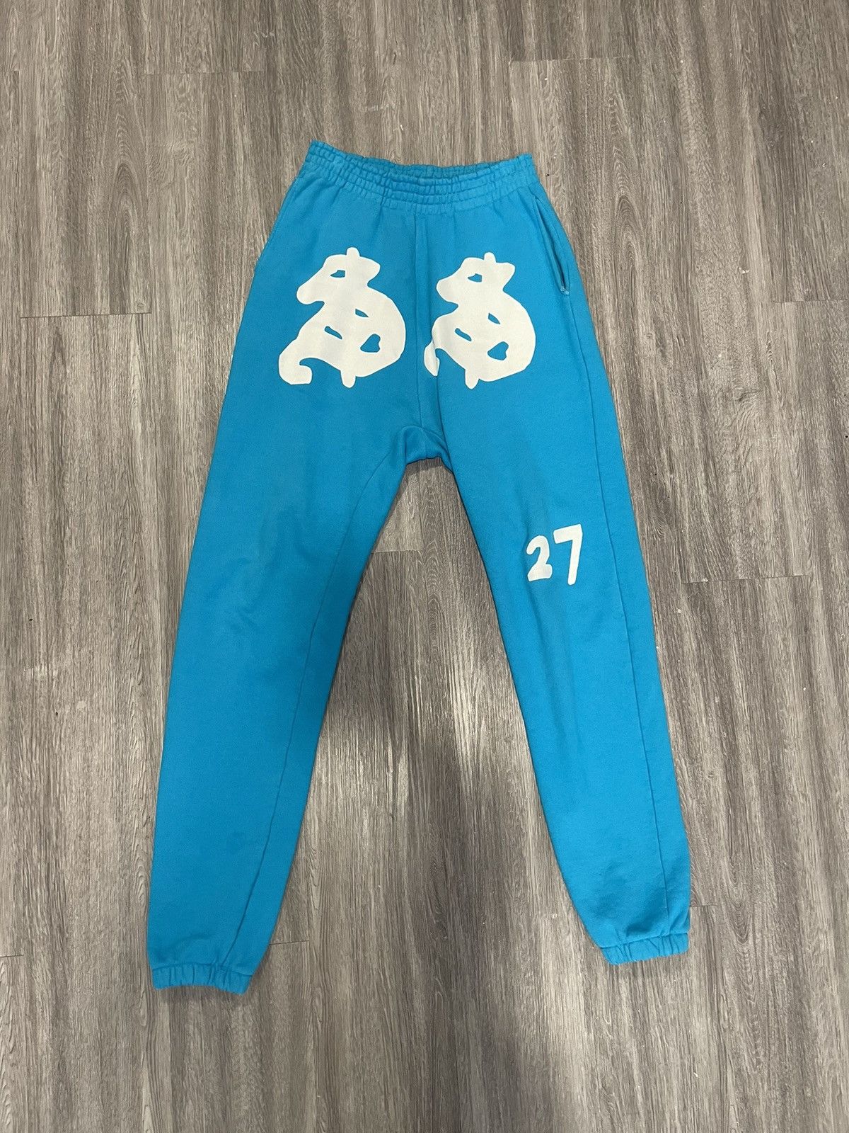 Lil Uzi Vert Two Seven Saudi Sweats | Grailed
