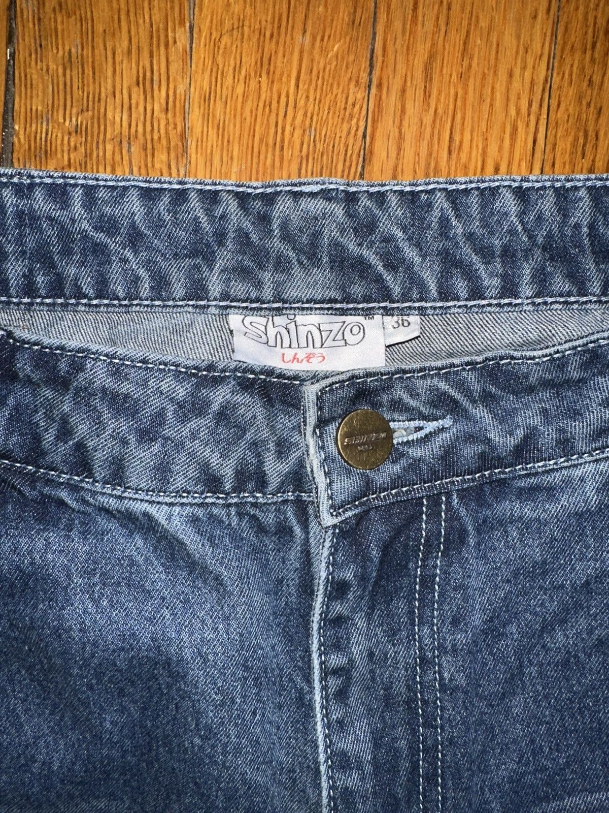 Other × Streetwear SHINZO Australian brand baggy Japanese denim sold ...