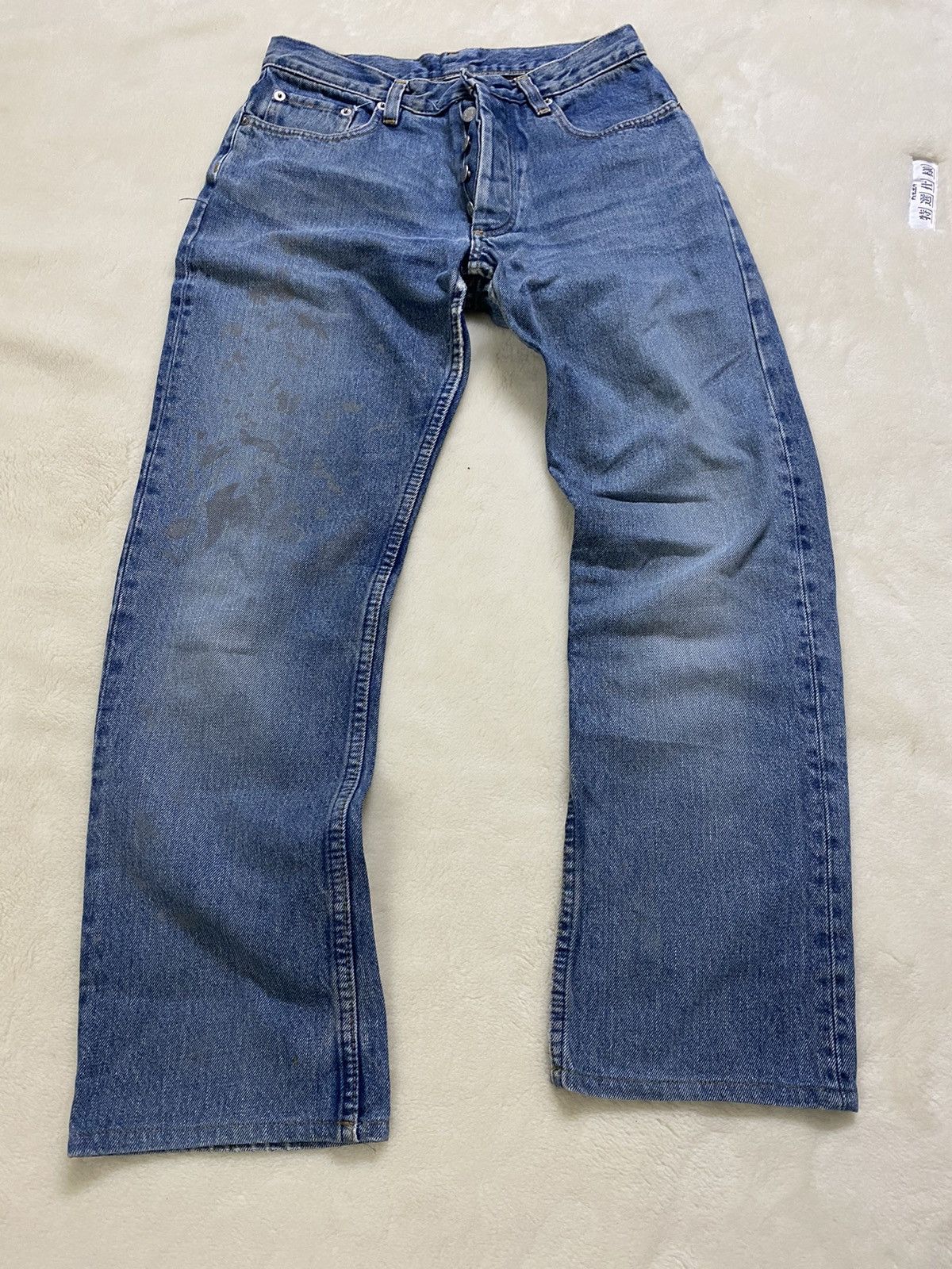 Designer × Helmut Lang Helmut Lang painter jean | Grailed