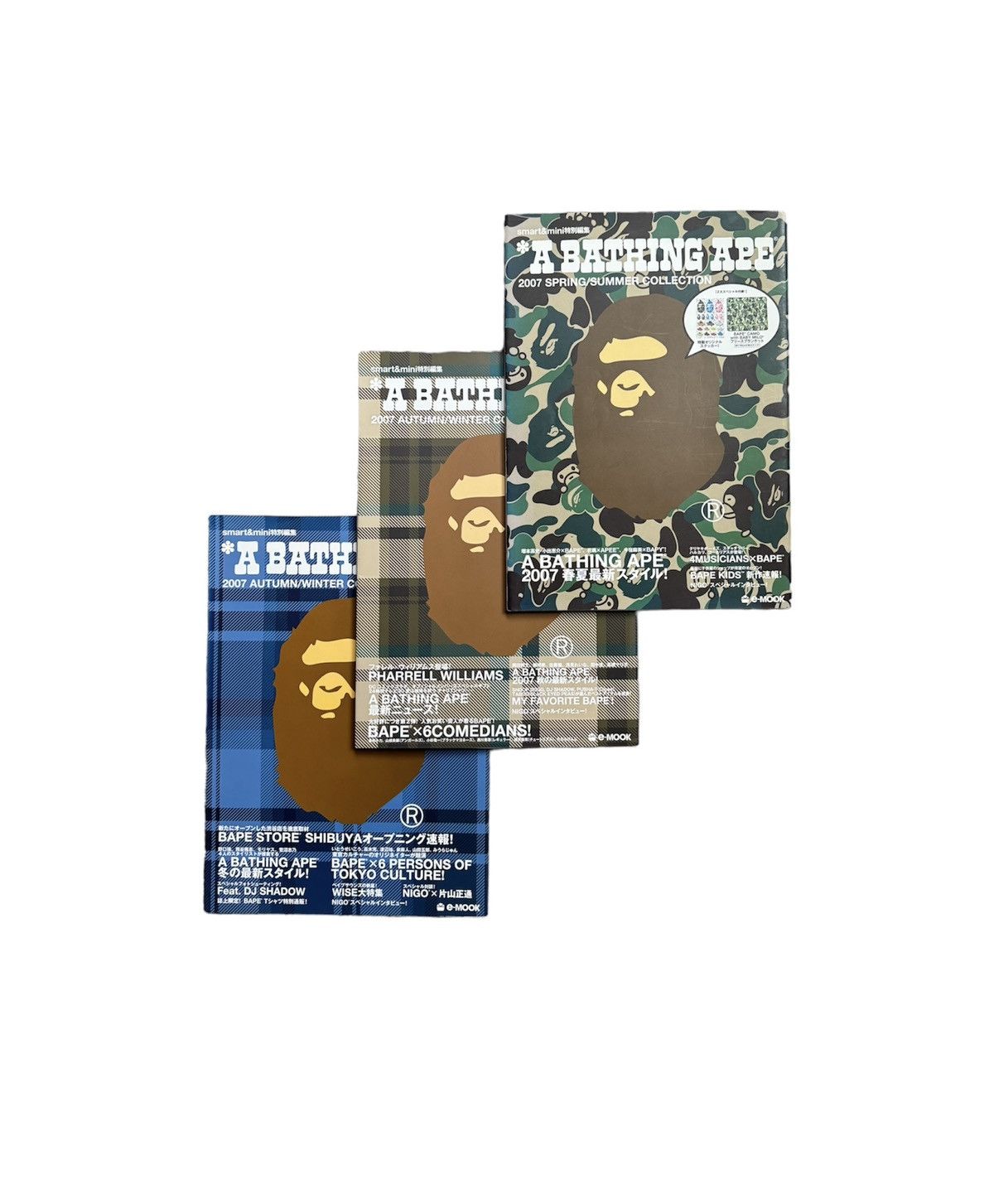Bape 3 Bape 2007 magazine E-mook bundle deal | Grailed