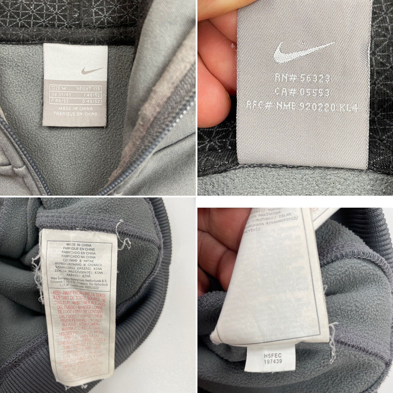 Nike VINTAGE 2000s NIKE NINJA TRACK JACKET Y2K ZIP HOODIE RARE | Grailed