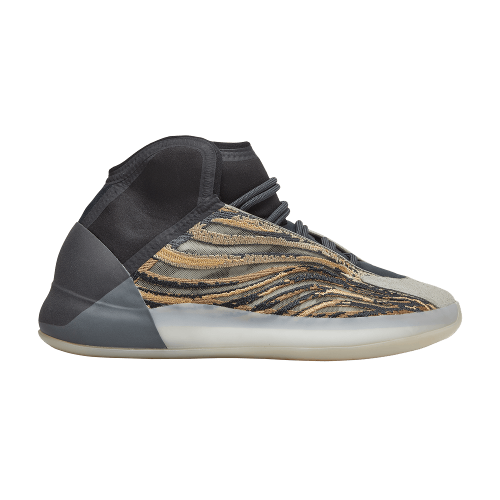 Adidas Adidas Yeezy Quantum Amber Tint | Grailed
