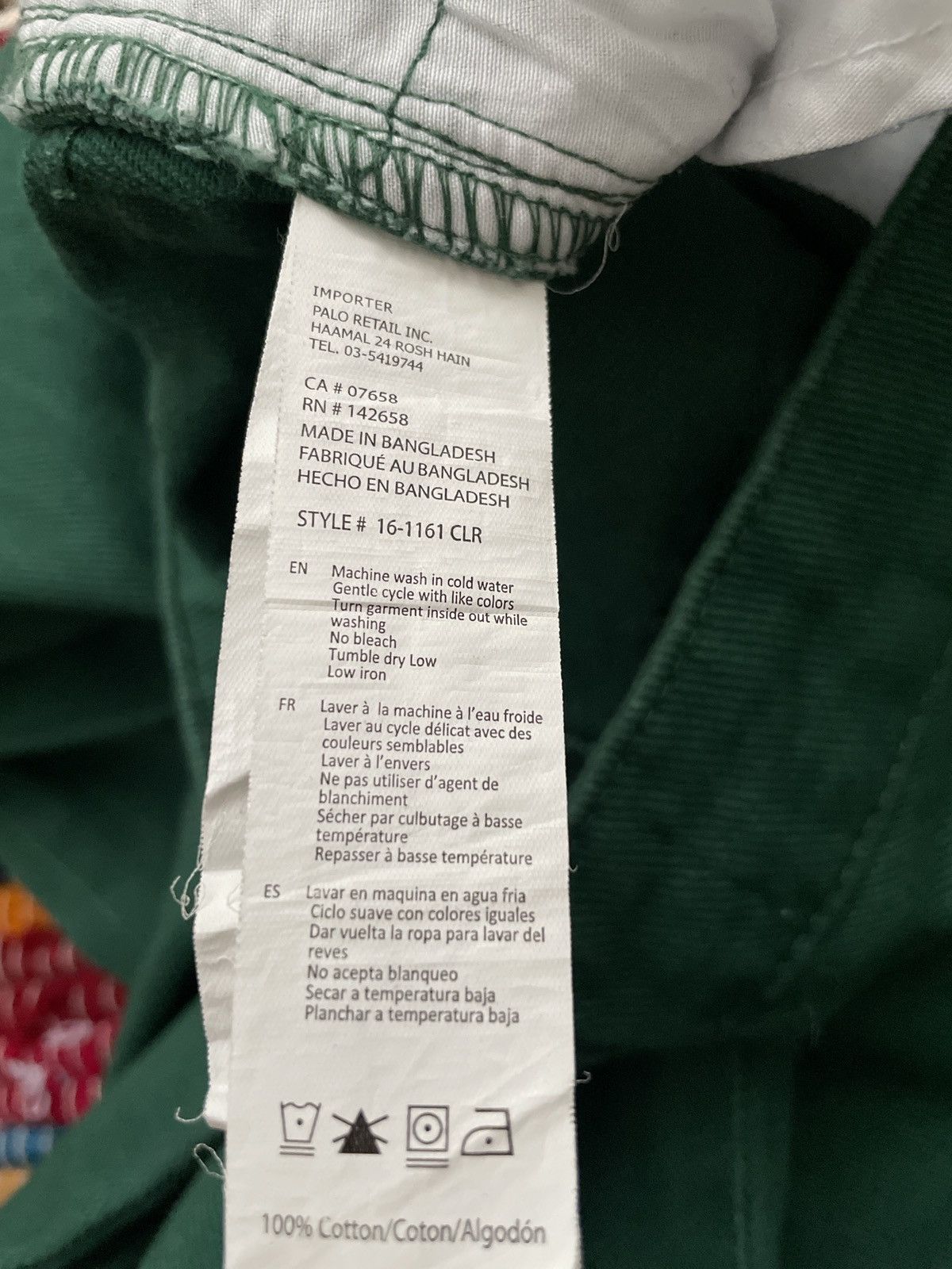 Kohls Refuge Denim Wide Leg Green Jeans | Grailed