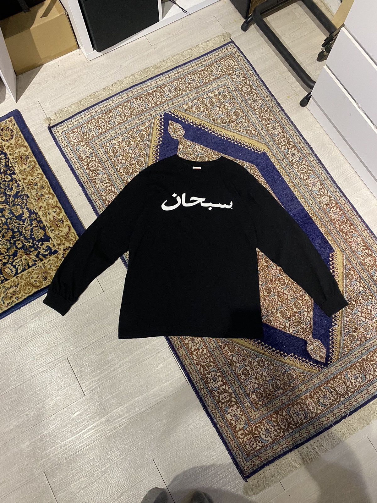 Supreme Supreme SUBHAN Arabic FW17 Collection | Grailed