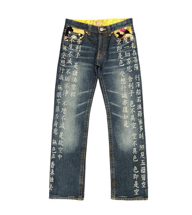 Junya Watanabe Japanese Classic Script Kanji 'Poem' Jeans Junya ...