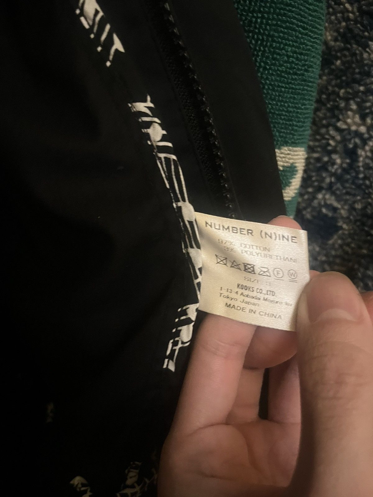 Number (N)ine Number Nine double skull jacket | Grailed