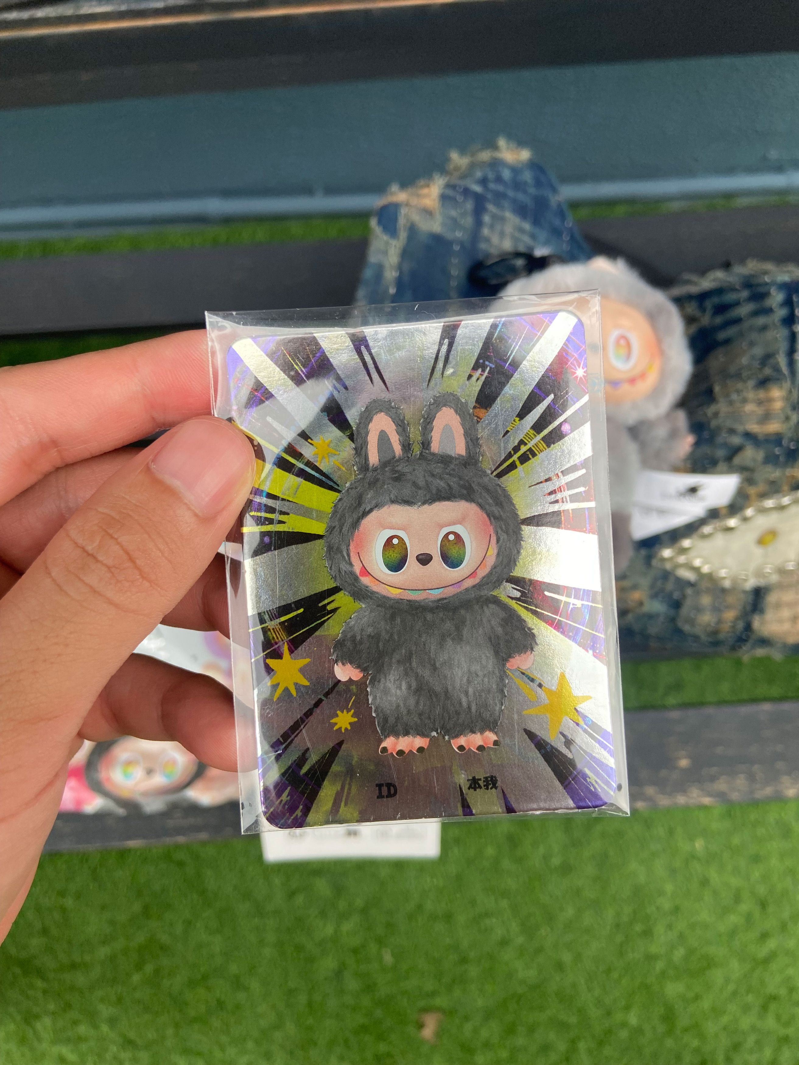 Medicom Toy × POP MART RARE Labubu Big Into Energy Labubu v3 the Secret ...