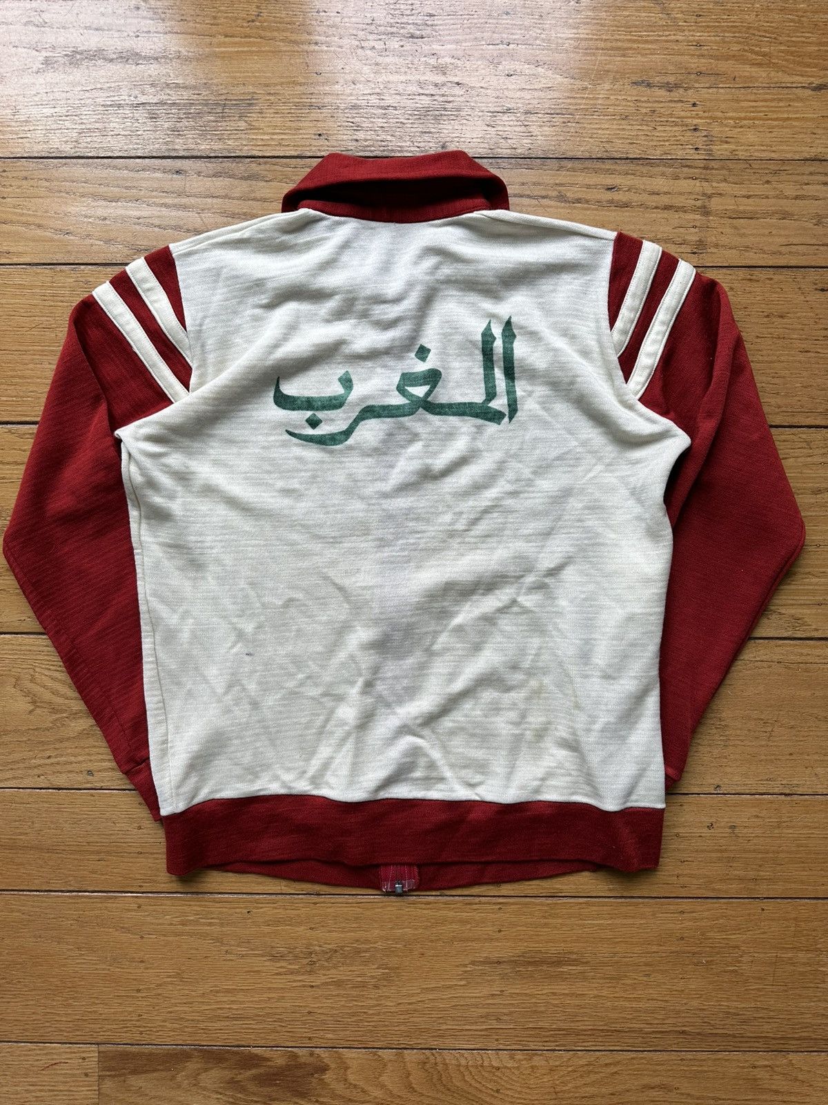 Vintage Vintage 1970s Morocco National Football team warm up jacket ...