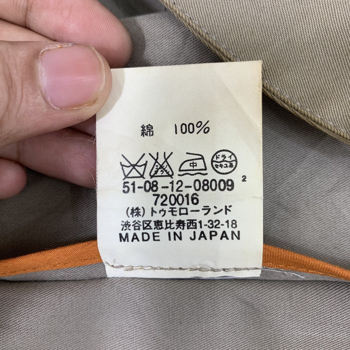 Tomorrowland Vintage TOMORROWLAND JAPAN EOS Collection Trench Coat ...