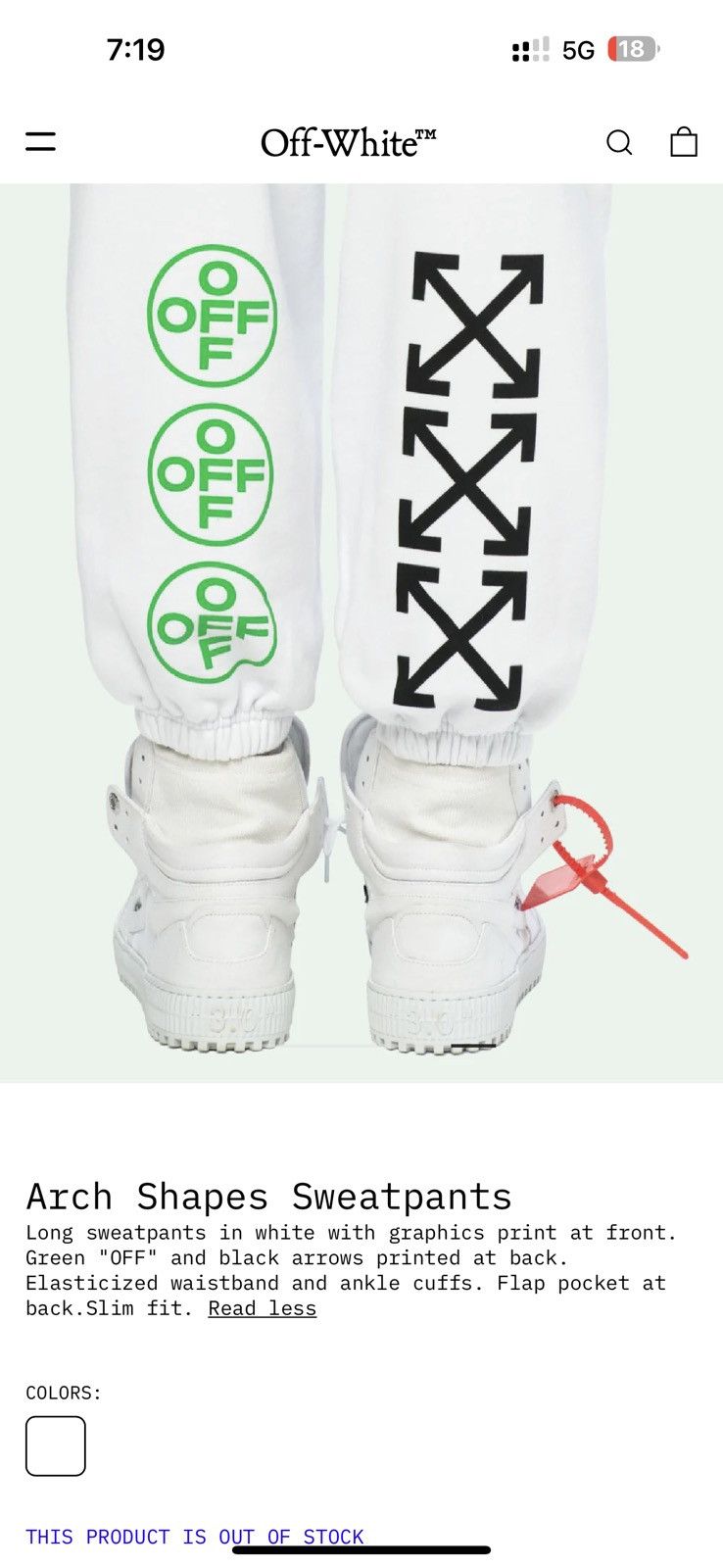Off-White Off-White All White Sweatpants with Diagonal Arrows | Grailed
