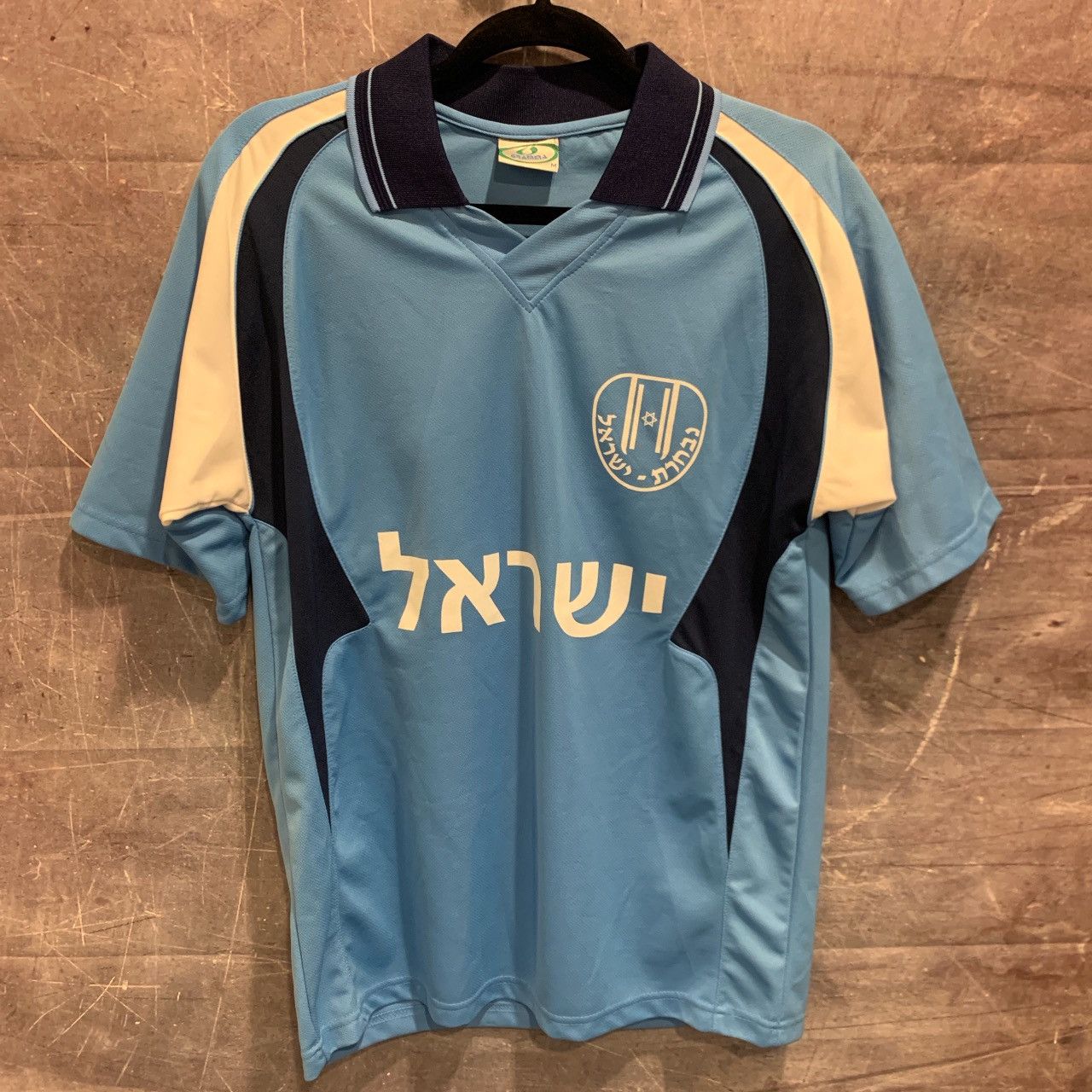 Soccer Jersey Vintage 90’s Israel soccer jersey | Grailed