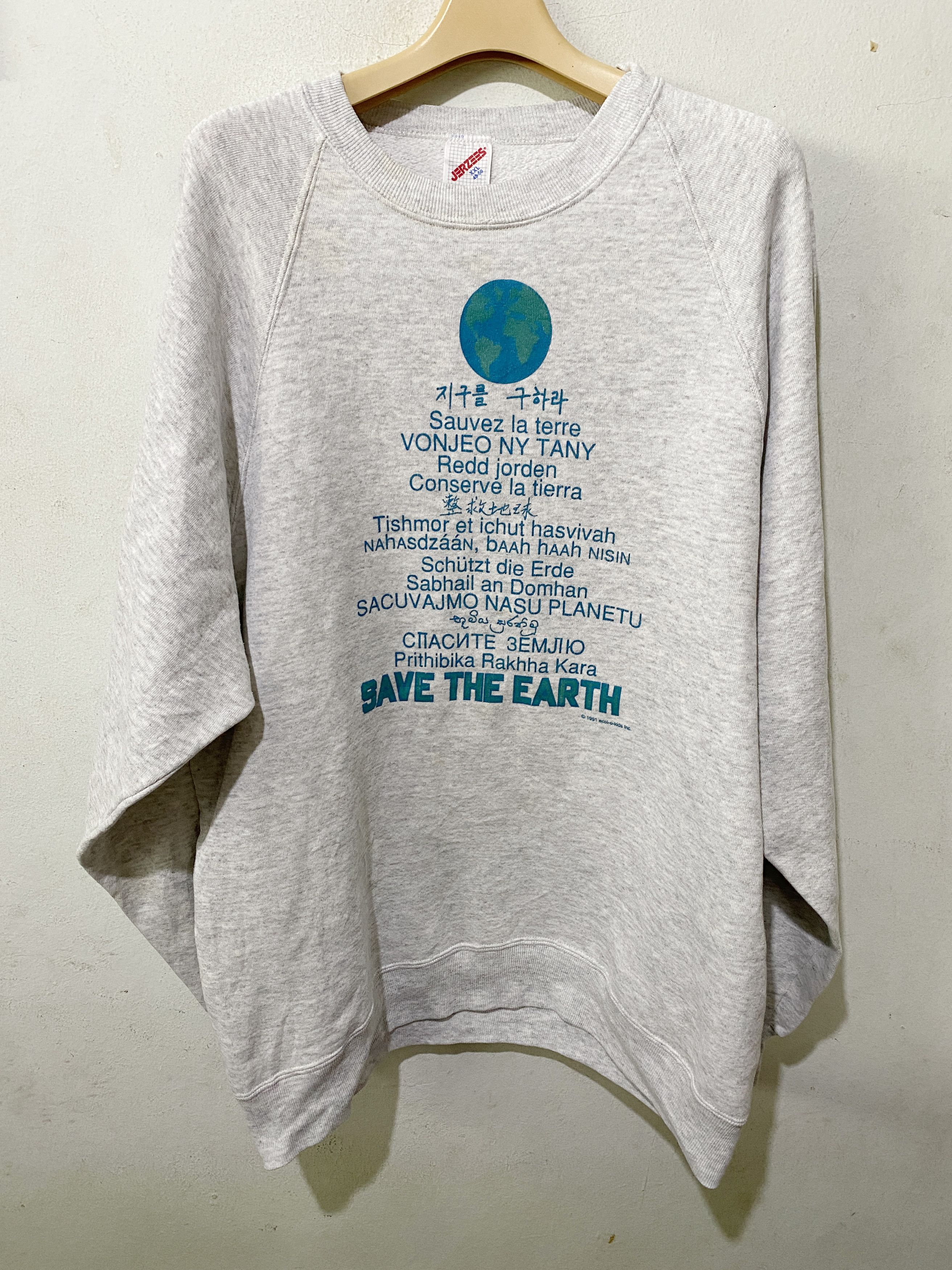 Art × Band Tees × Vintage Vintage 1991 Save the Earth Sweater | Grailed