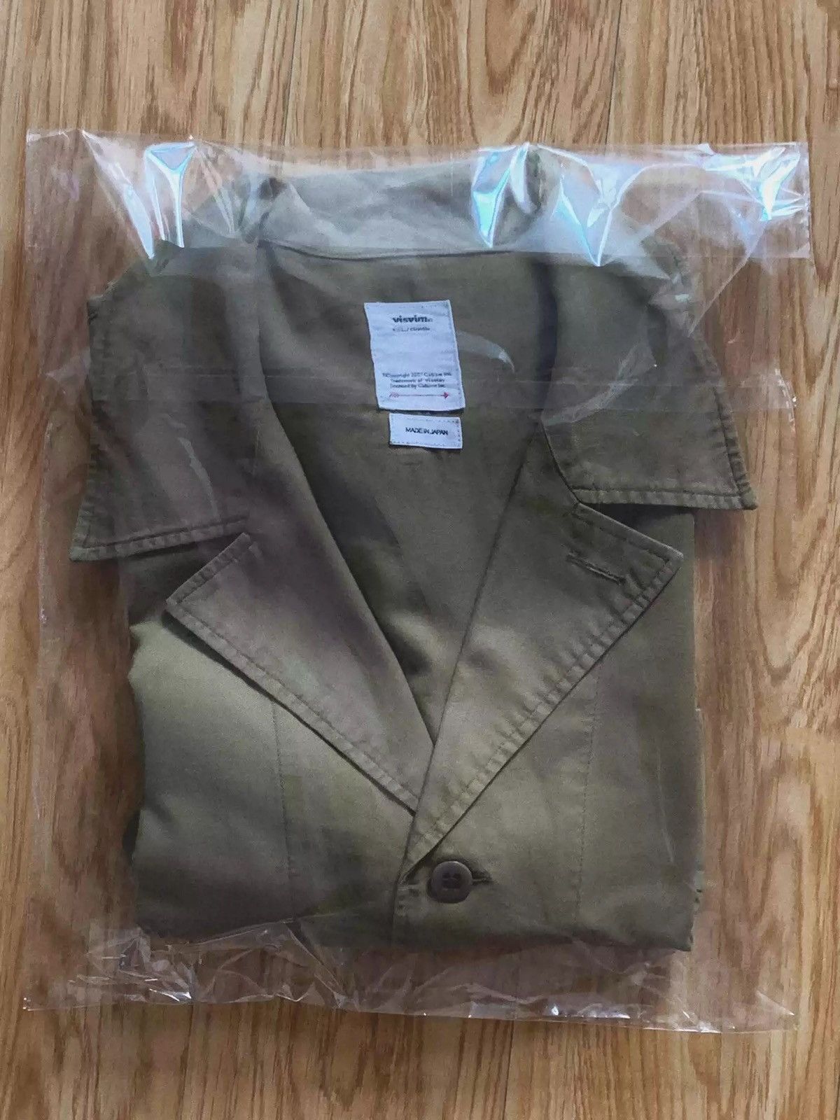 Visvim VISVIM 19SS CORNET SHIRT | Grailed