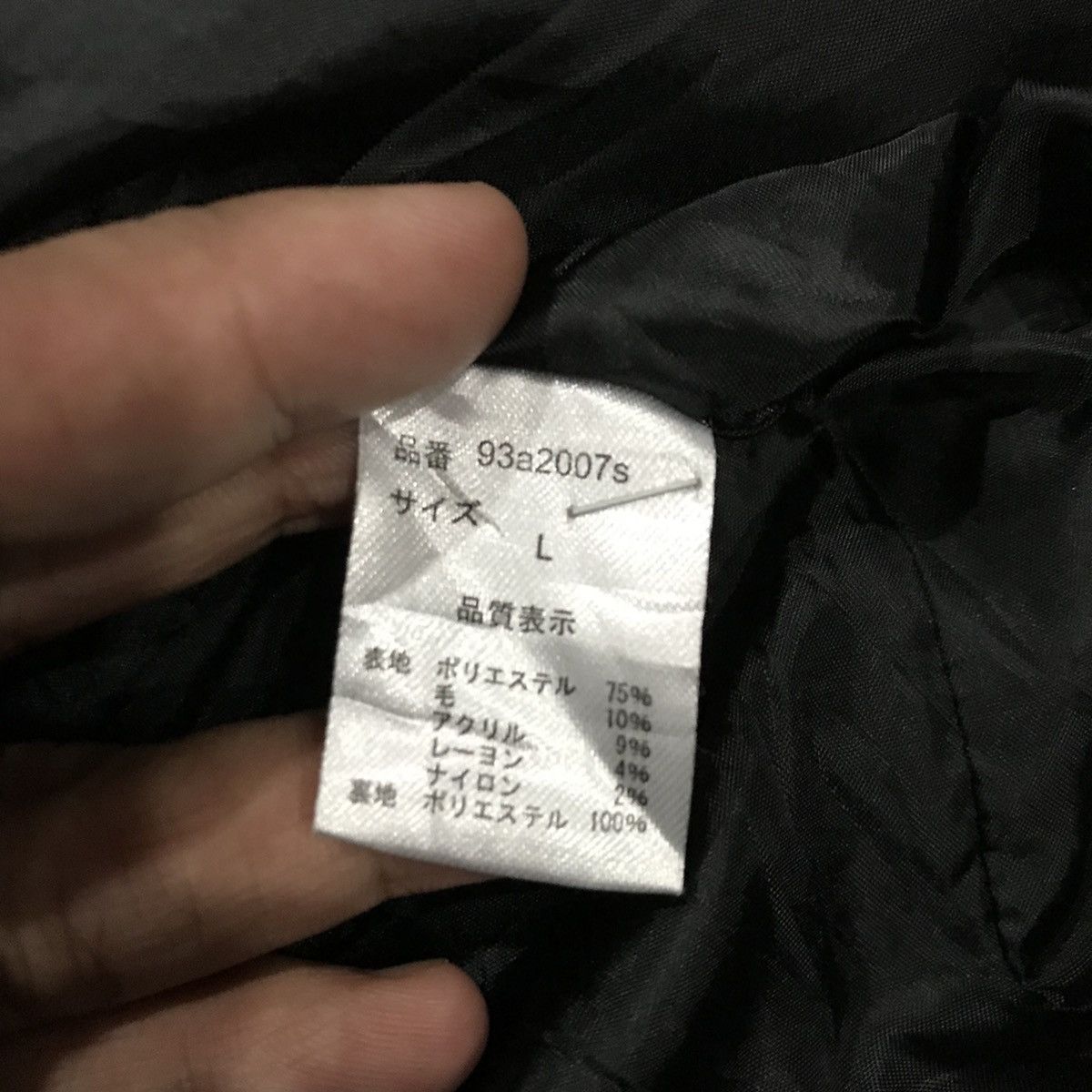 Japanese Brand Roshell Japan Duffle Peacoat Wool Coat Style Jacket ...