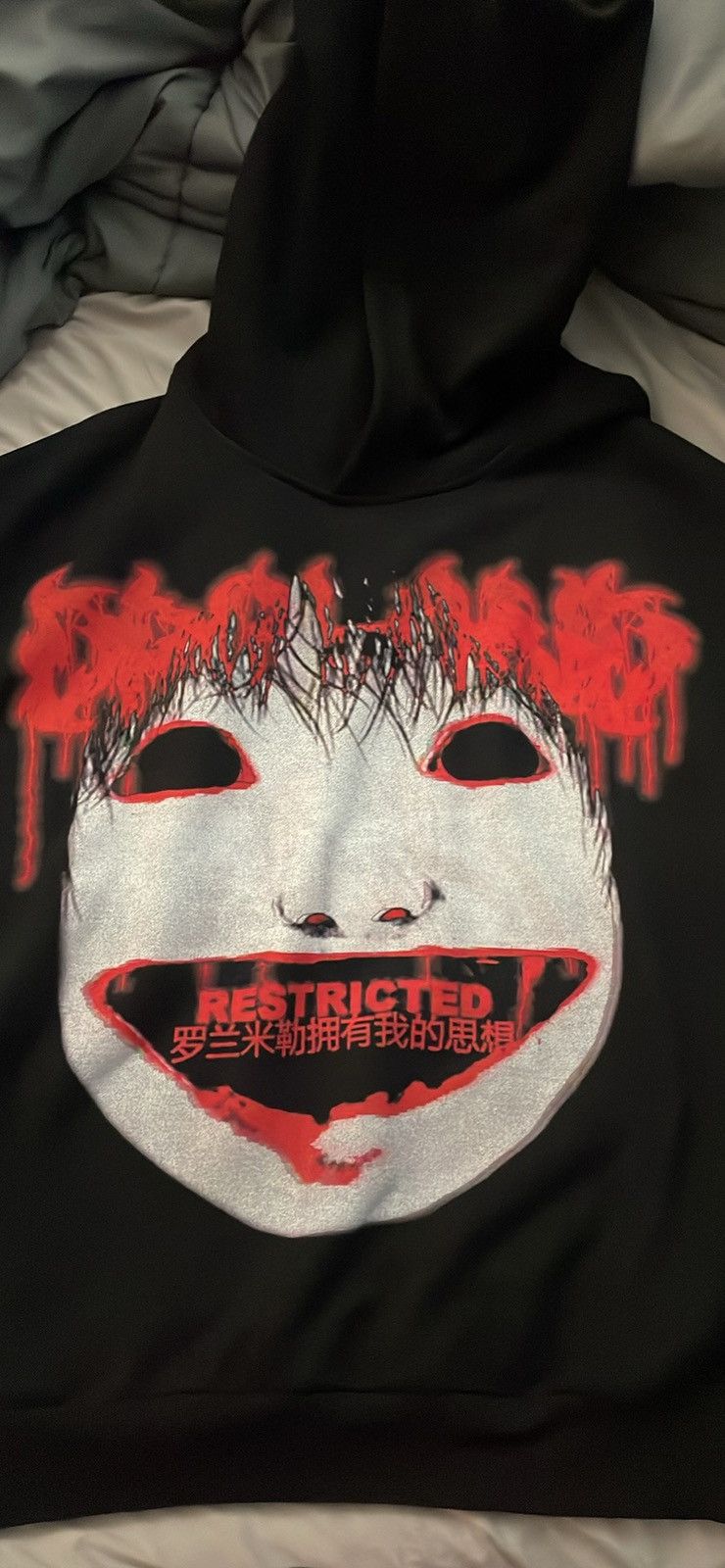 Streetwear Droland Miller v4 “lost hoodie” | Grailed