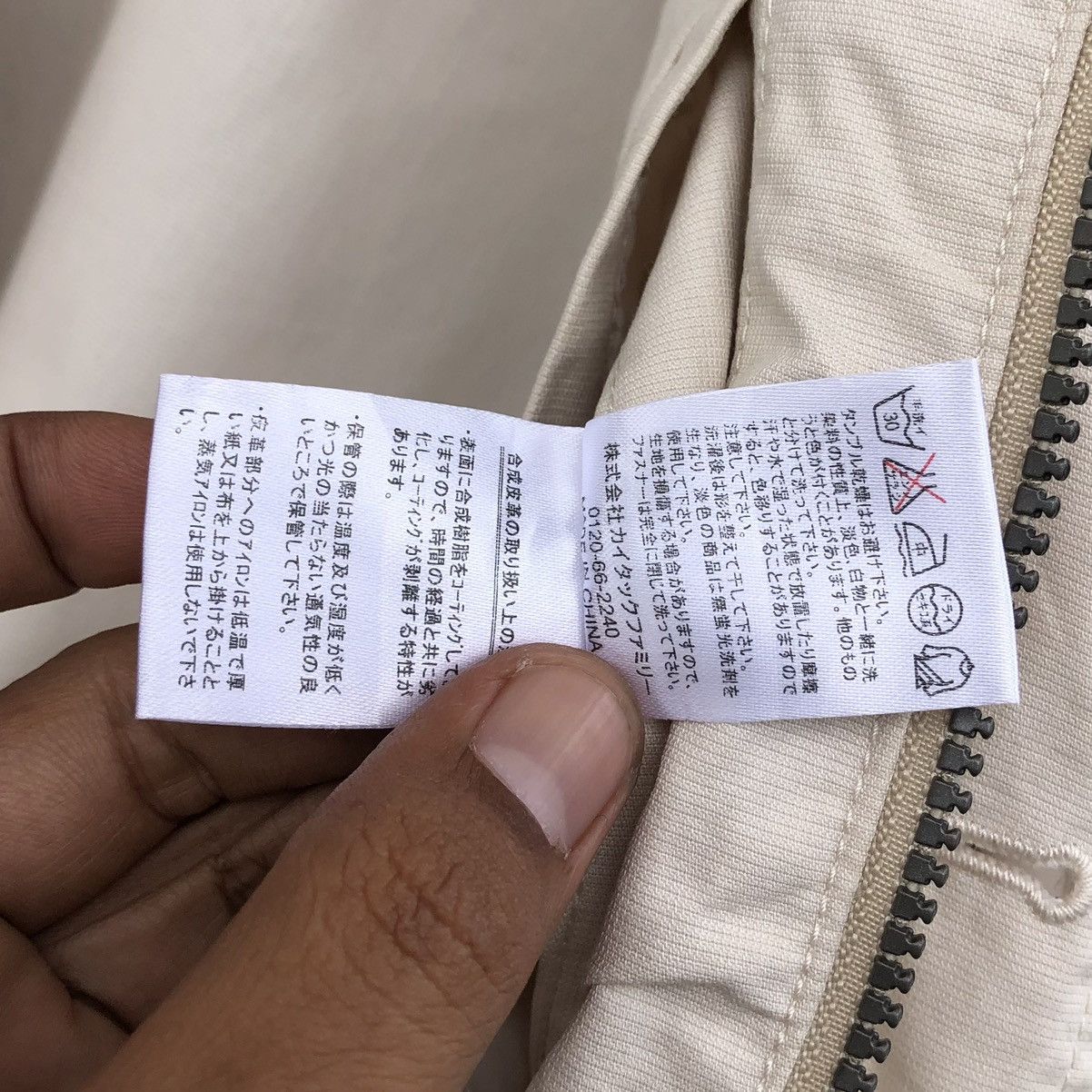 Polo Ralph Lauren Vintage Chaps Ralph Lauren Multi Pocket Jacket | Grailed