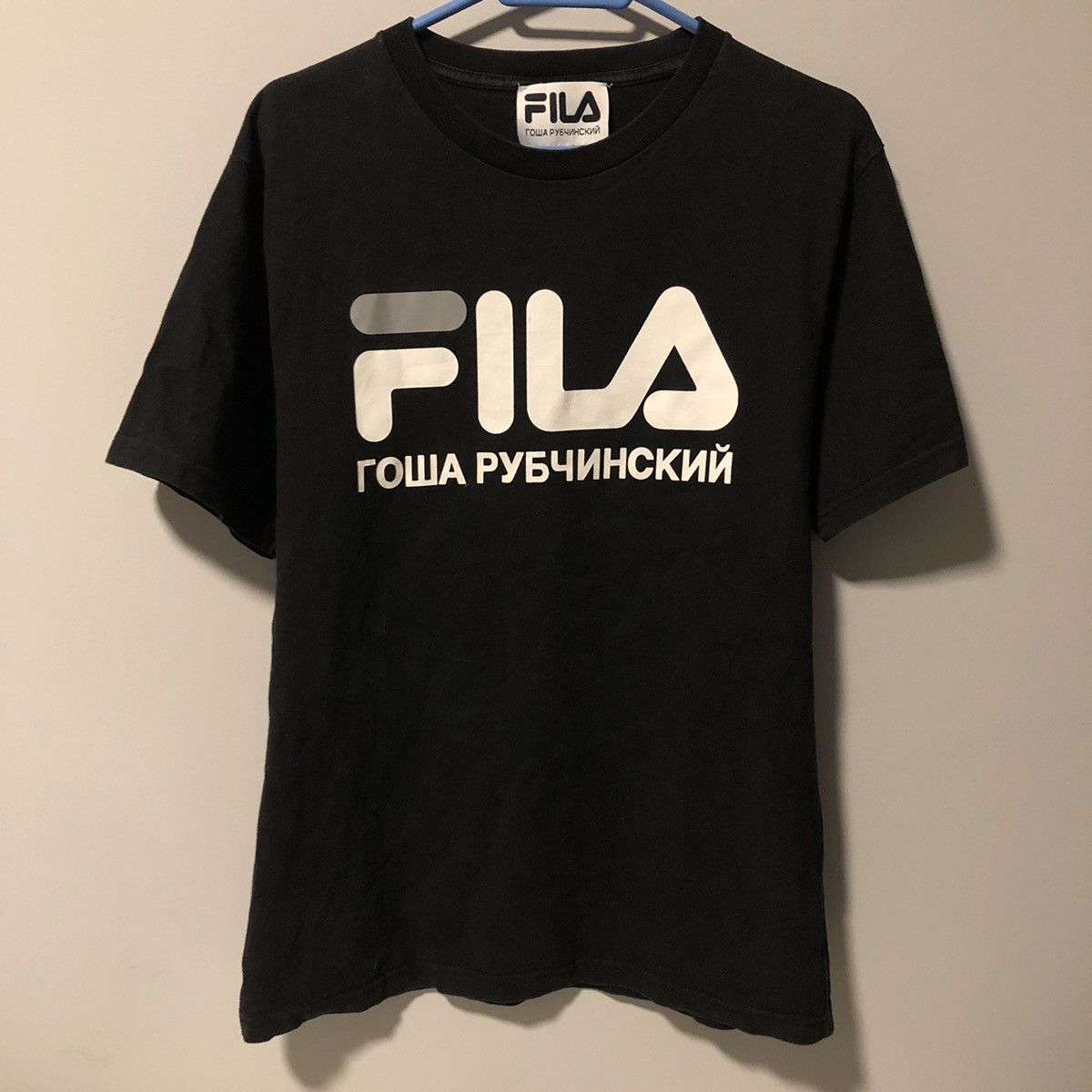 Fila × Gosha Rubchinskiy Gosha Rubchinskiy x Fila Logo Black T-Shirt | Grailed