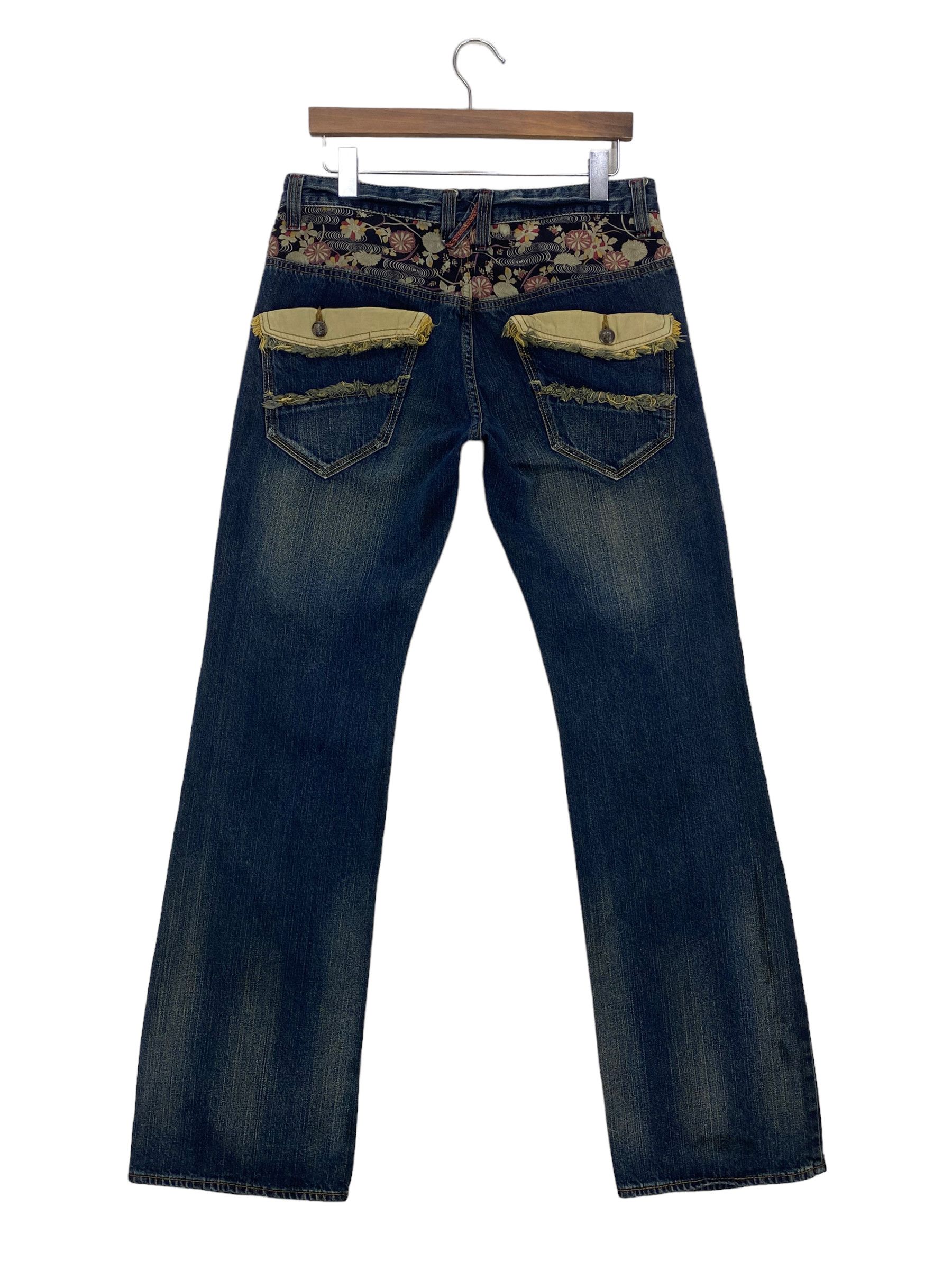 Japanese Brand × Streetwear Piko Denim Jeans Piko Japanese Surfwear Hip ...