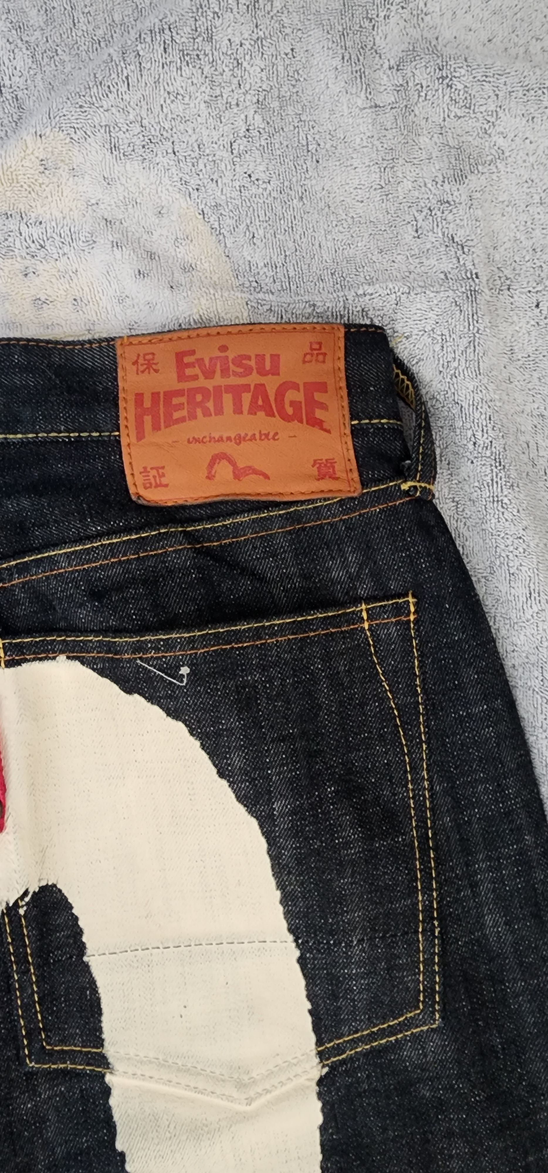 Evisu Men Evisu Heritage Jeans | Grailed
