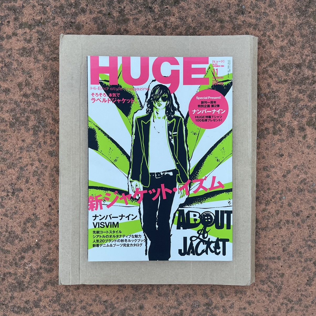 Vintage HUGE MAGAZINE 1ST ANNIVERSARY ISSUE - NOV 2004 | Grailed