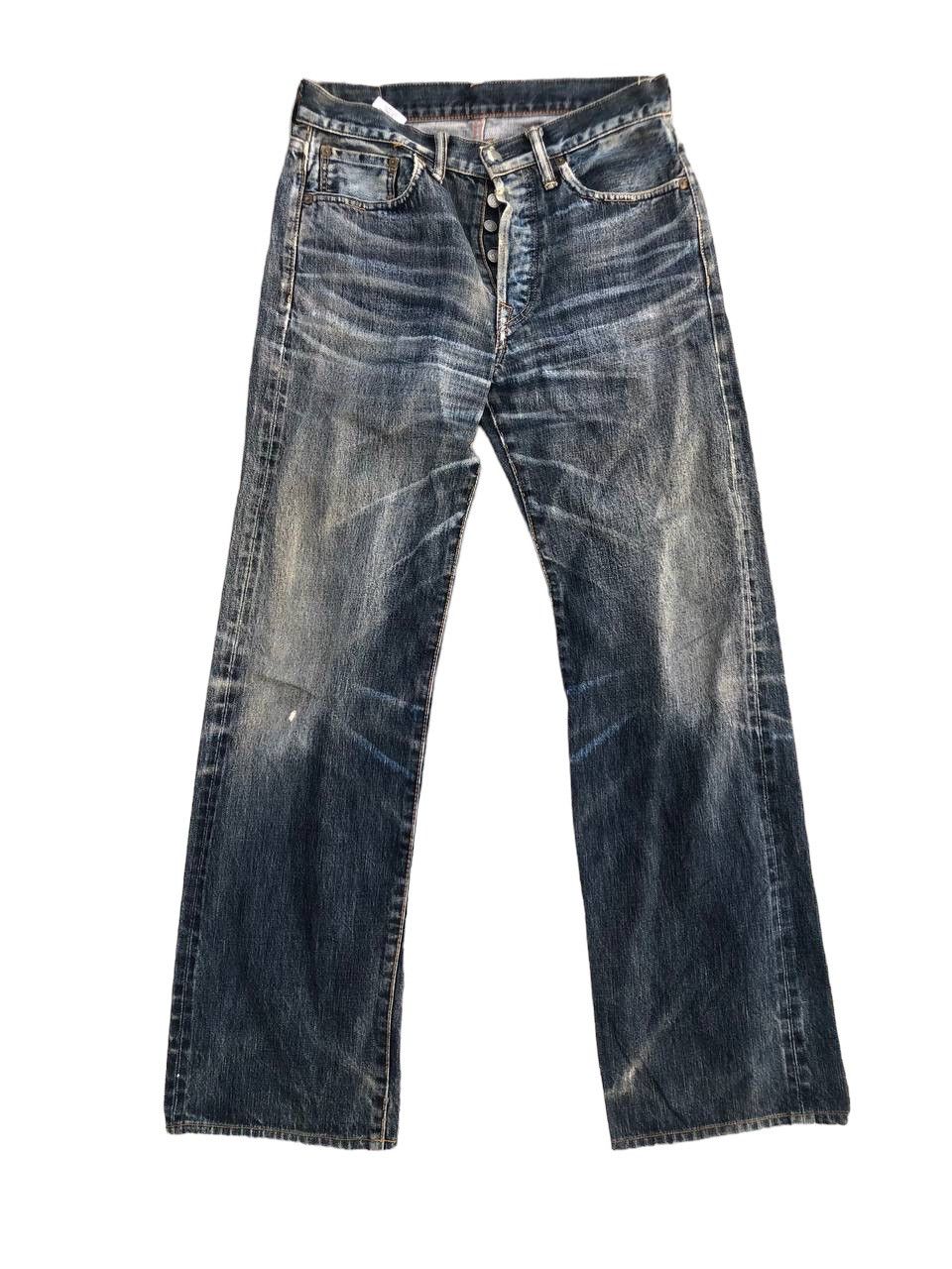 45rpm × Distressed Denim × Japanese Brand MADE IN JAPAN VINTAGE 45RPM ...