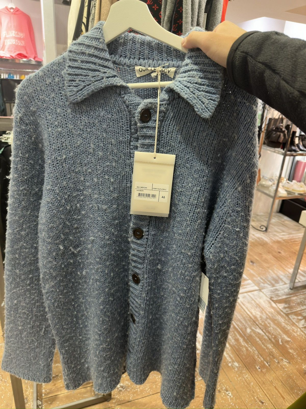 Our Legacy Our legacy big cardigan funky blue cardigan | Grailed