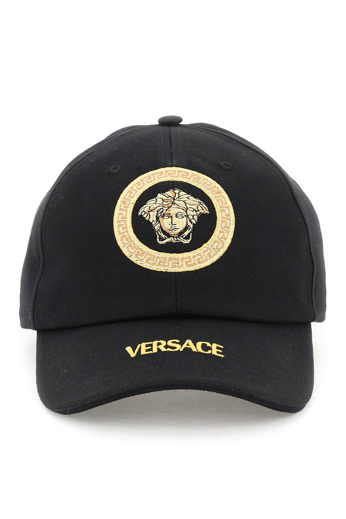 Versace Versace logo embroidery baseball cap | Grailed