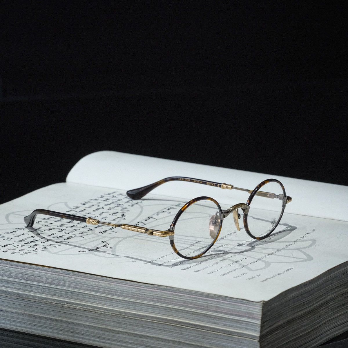 Chrome Hearts CHROME HEARTS EDITH F GLASSES | Grailed