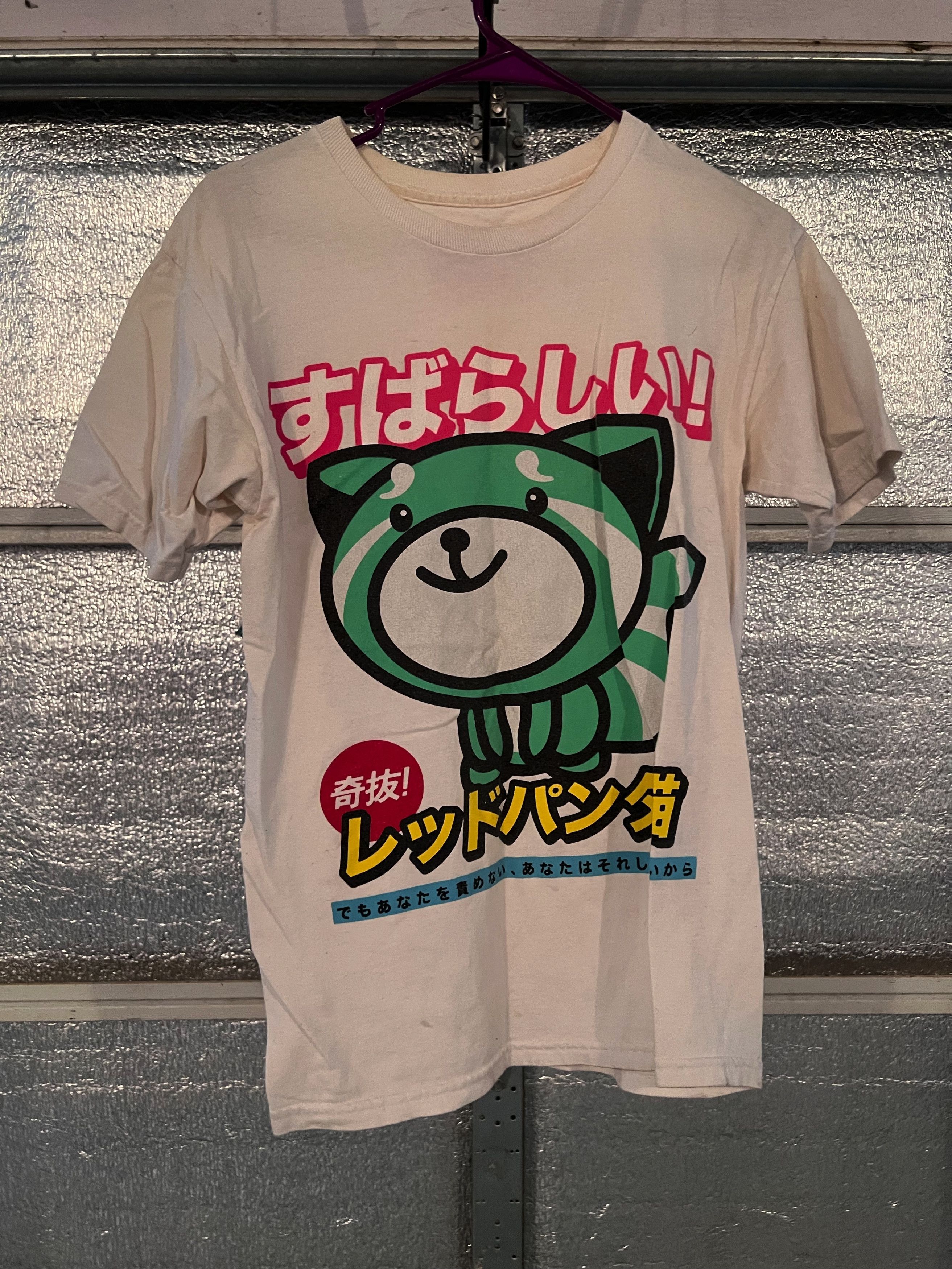 The Weeknd The Weeknd Kissland 2013 Oxcy White tee Size Small | Grailed